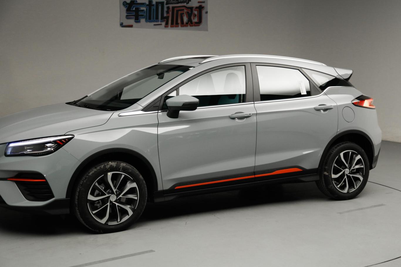 【帝豪S1.4T CVT 跨界玩家版外观细节图片-汽车图片大全】-易车