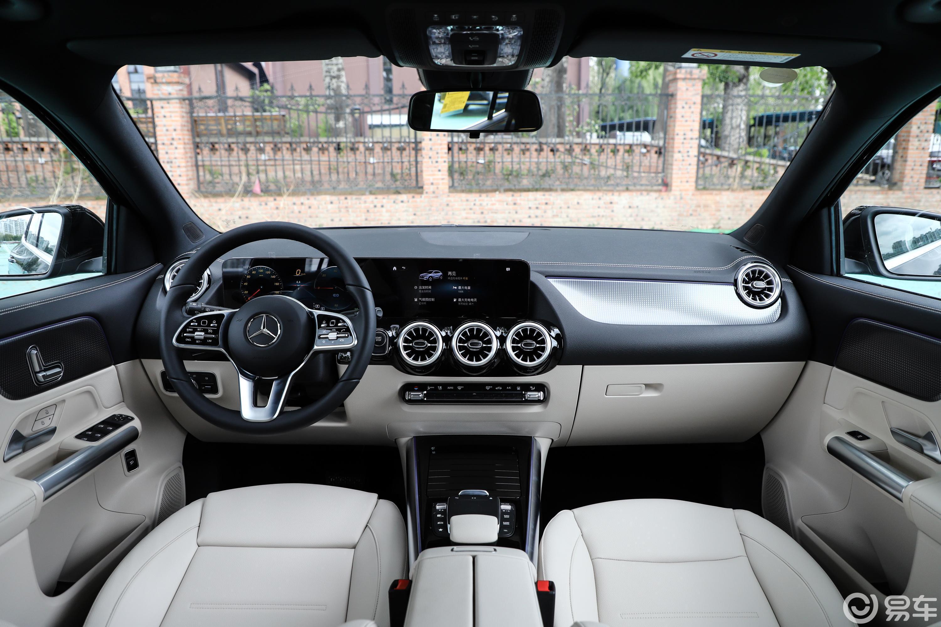【奔驰EQAEQA 260内饰全景正拍图片-汽车图片大全】-易车