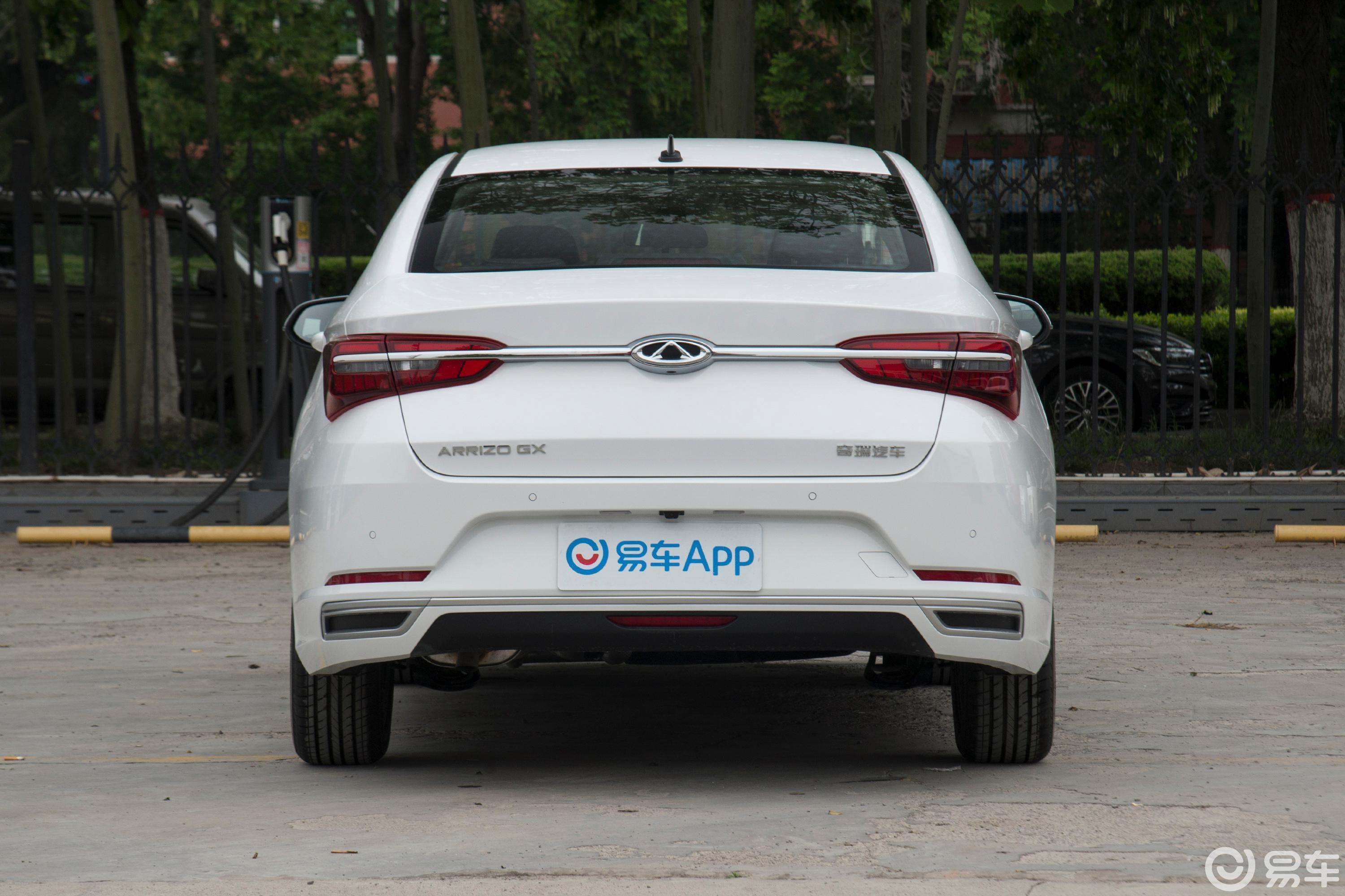 【艾瑞泽GX冠军版 1.5L CVT 尊享版正后水平图片-汽车图片大全】-易车