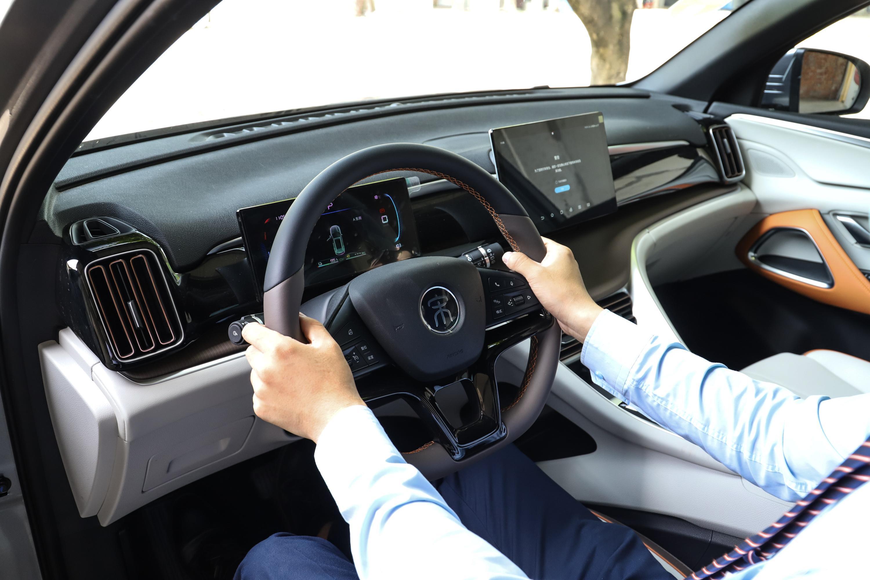 【宋Pro新能源DM-i 51KM 豪华型主驾驶位图片-汽车图片大全】-易车