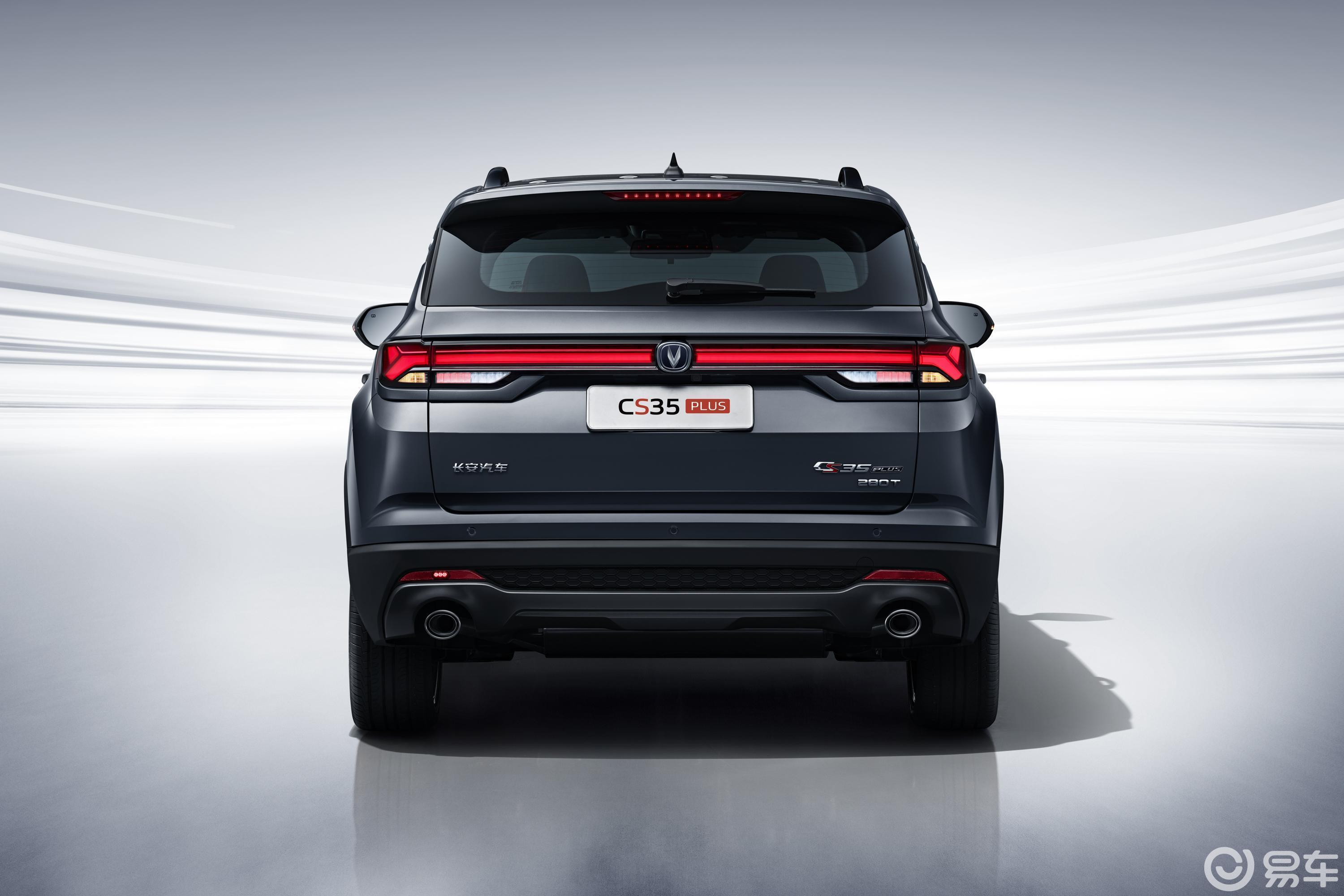 【长安CS35PLUS顶配版图片-汽车图片大全】-易车