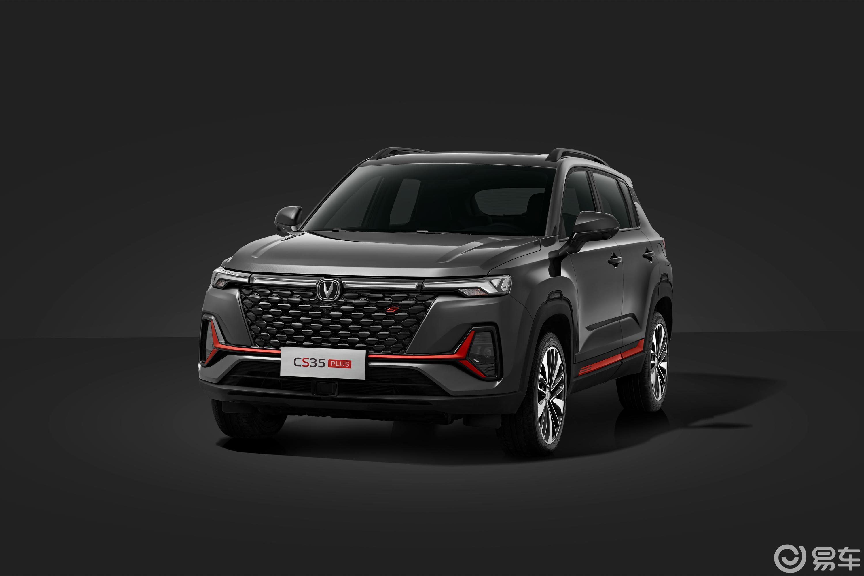 【长安CS35PLUS顶配版图片-汽车图片大全】-易车