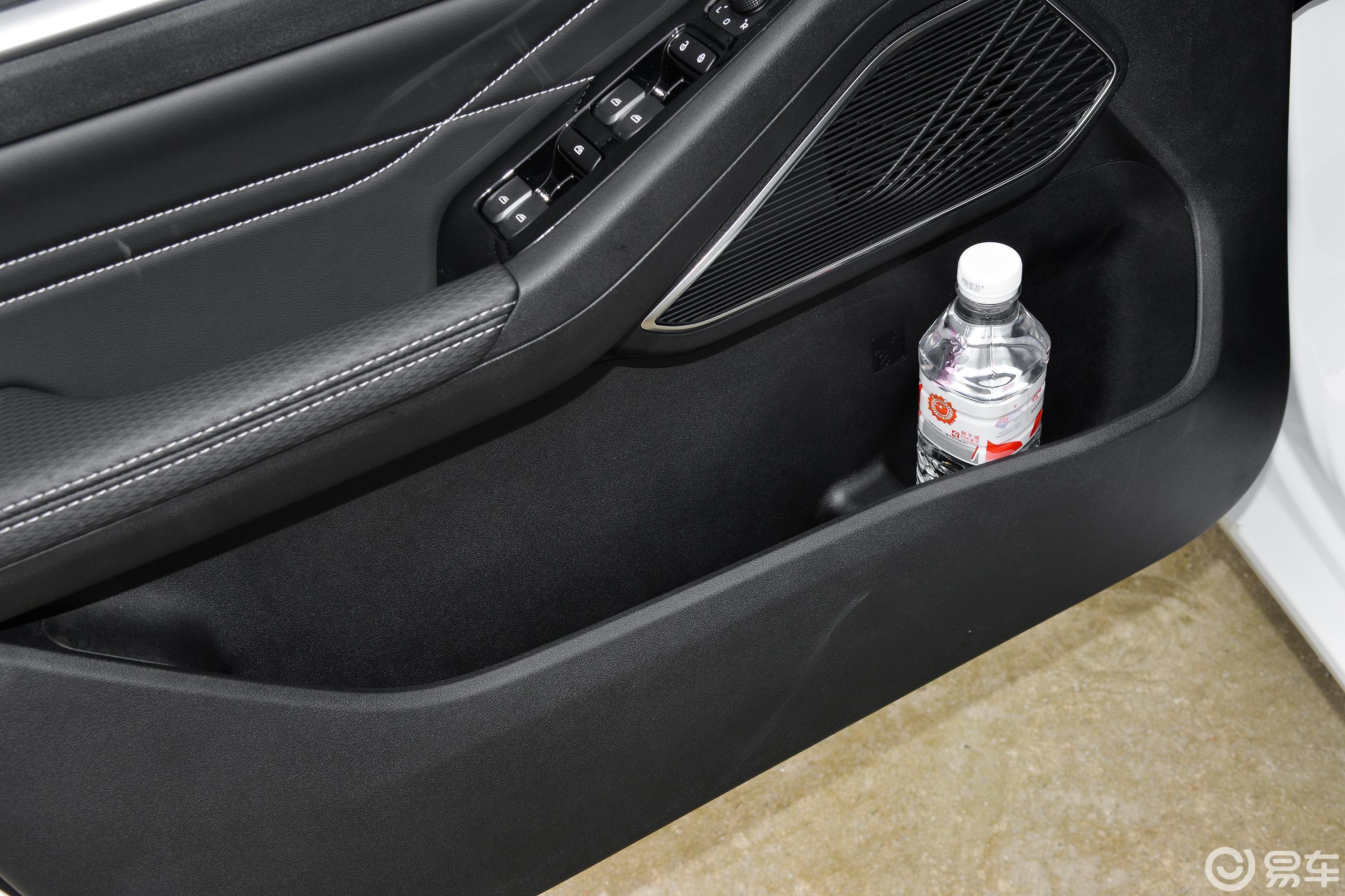 【帝豪第4代 1.5L CVT精英型主驾驶位图片-汽车图片大全】-易车