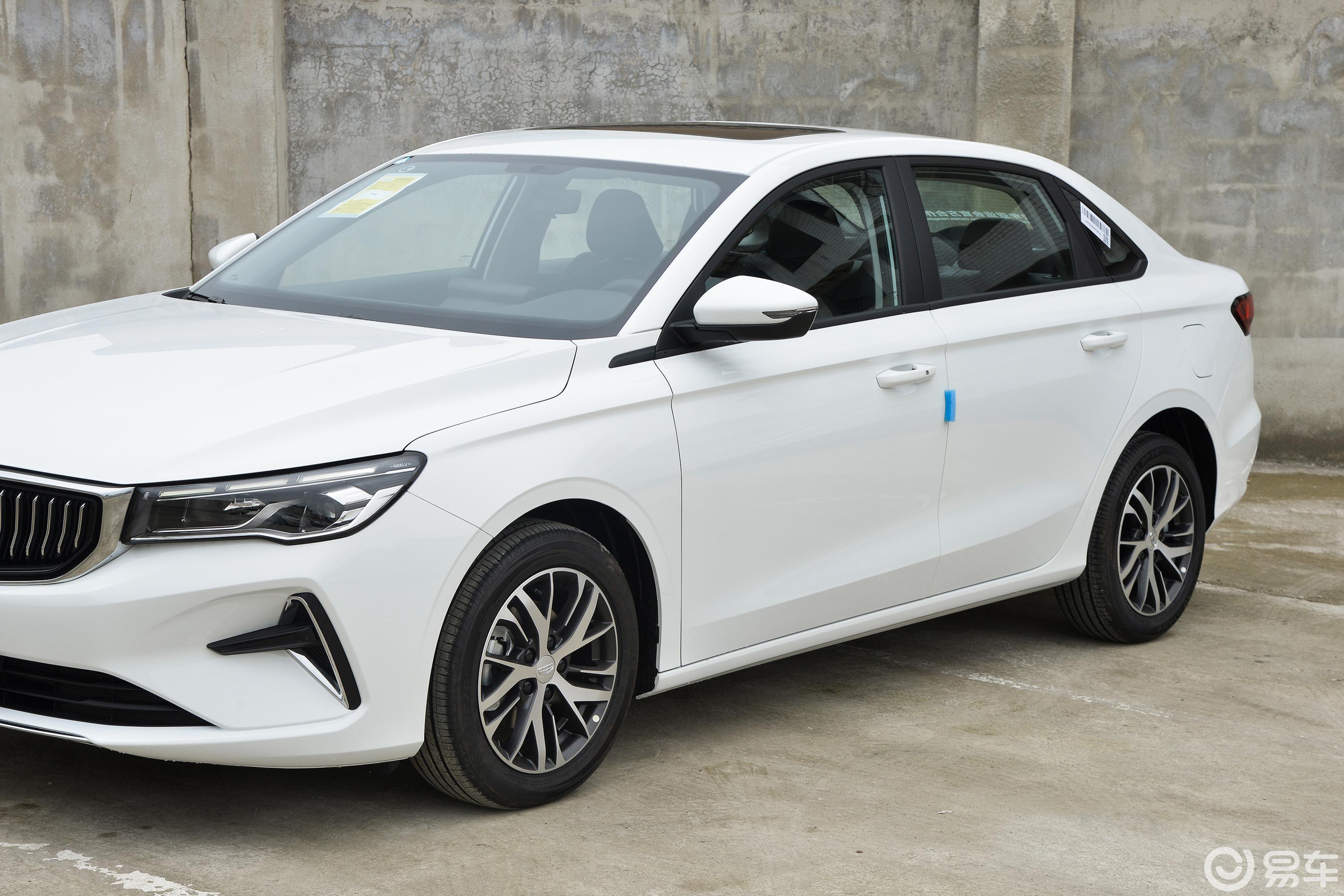 【帝豪第4代 1.5L CVT精英型外观细节图片-汽车图片大全】-易车