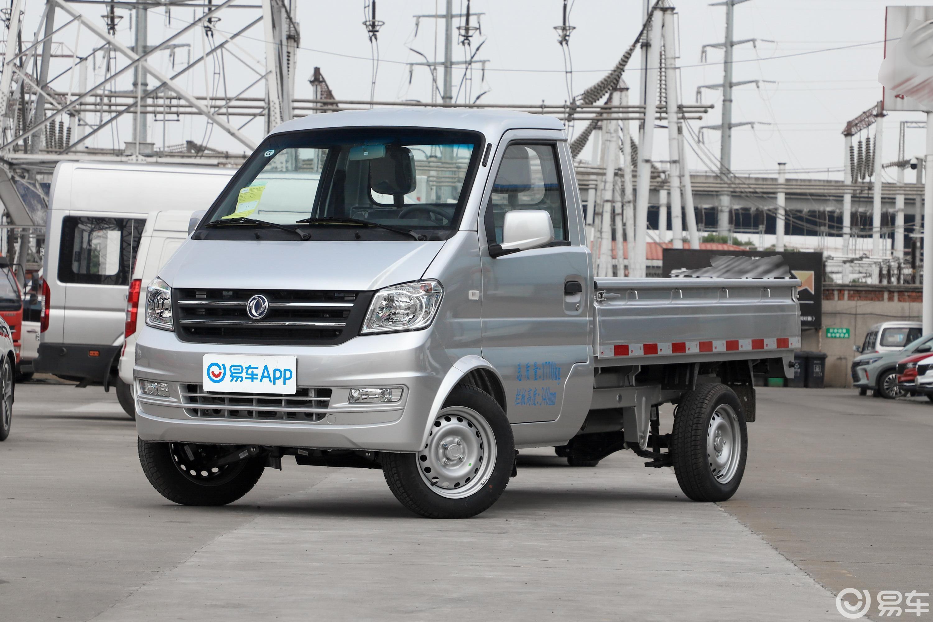 【东风小康K011.3L 手动 基本型 国VI侧前45度车头向左水平图片-汽车图片大全】-易车