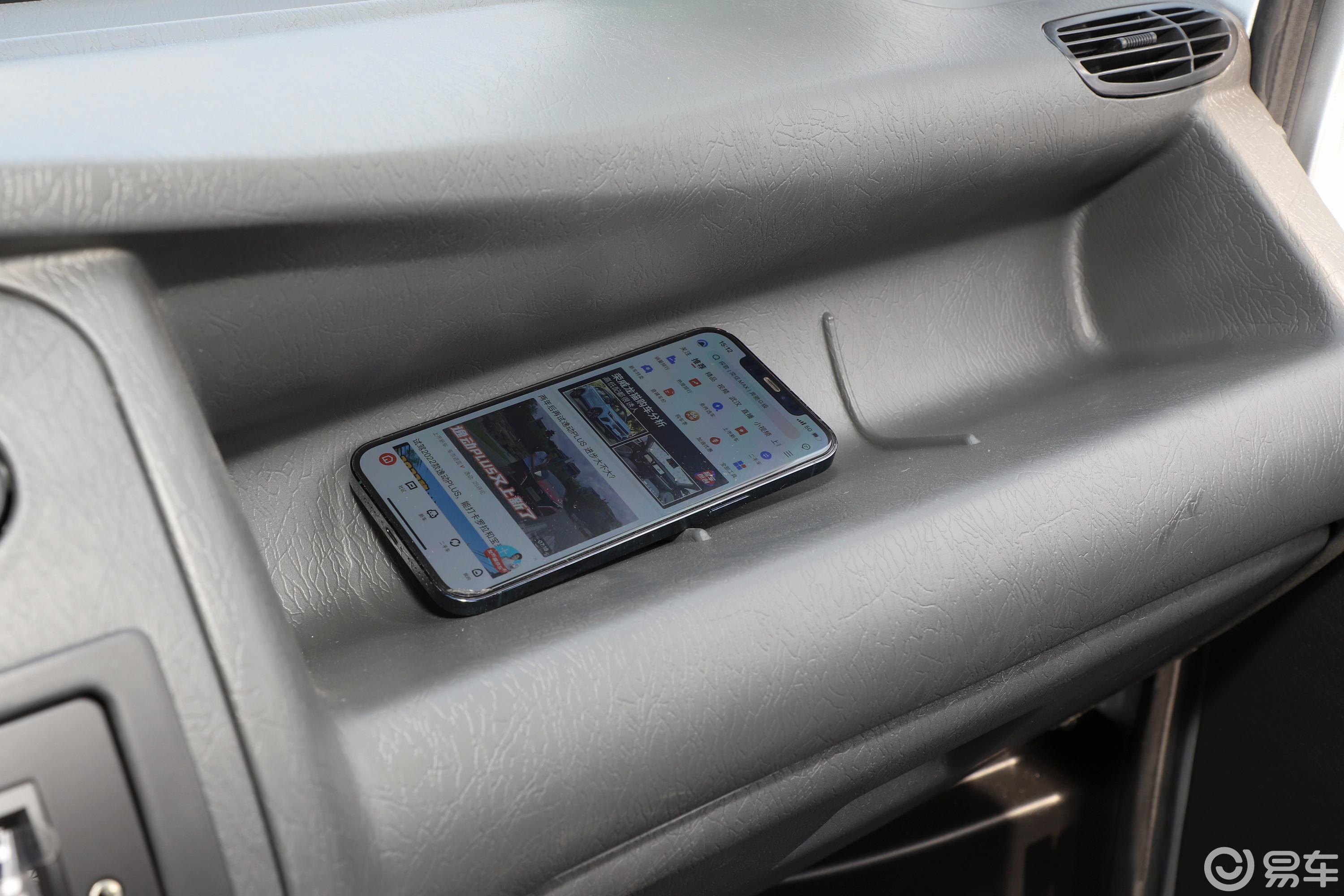 【东风小康K011.3L 手动 基本型 国VI内饰图片-汽车图片大全】-易车