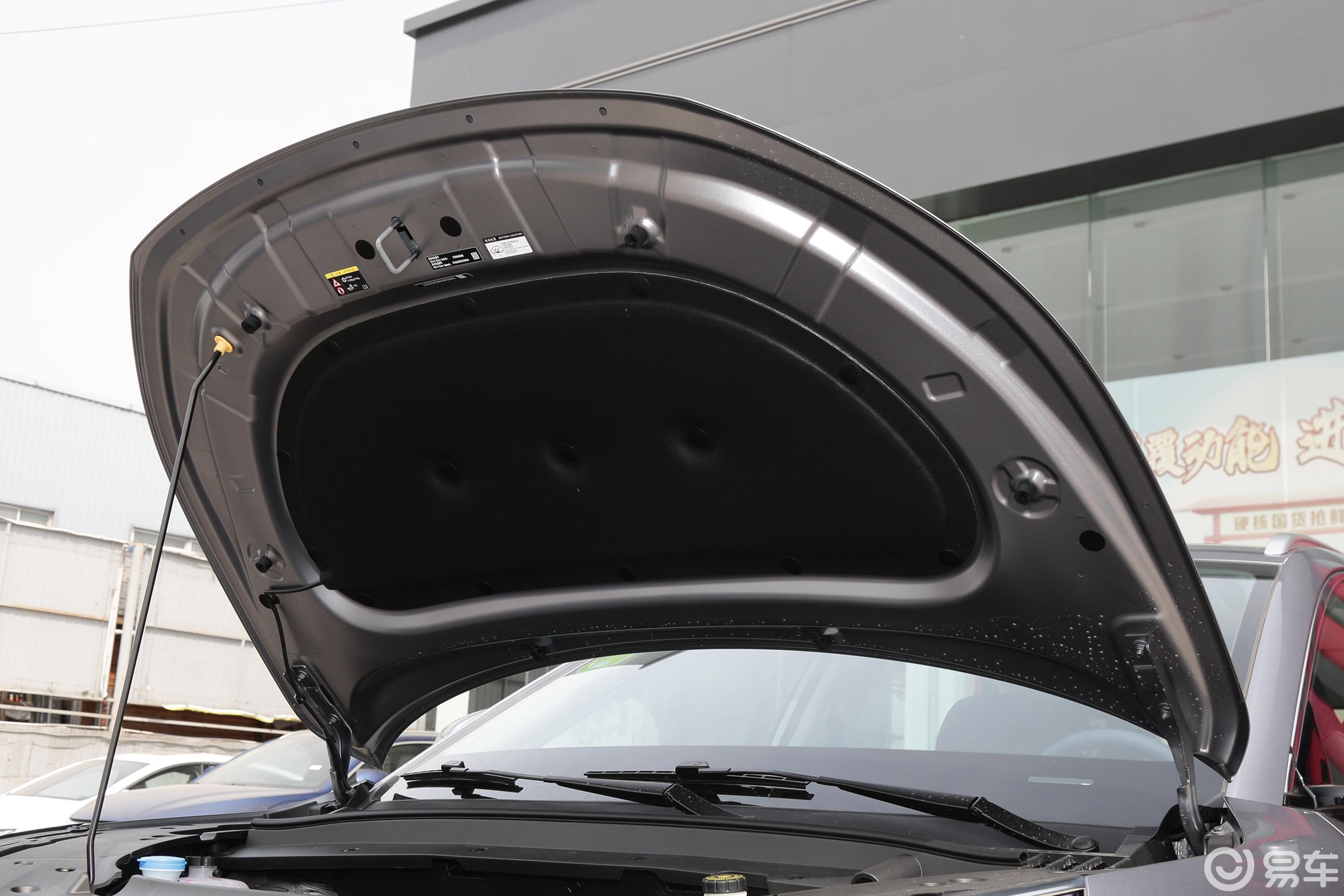 【元PLUS430KM 尊贵型发动机舱盖内侧图片-汽车图片大全】-易车