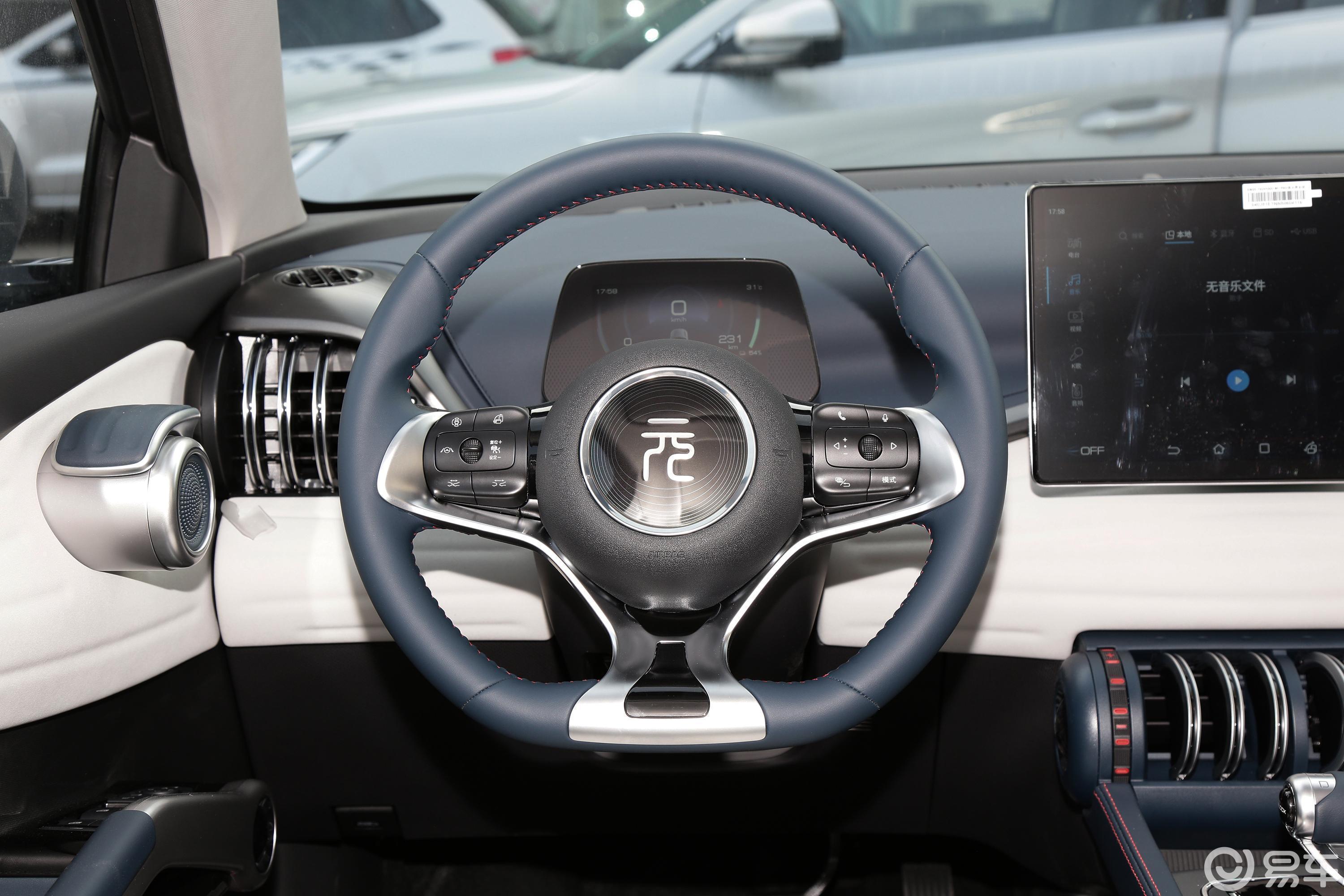 【元PLUS430KM 尊贵型方向盘图片-汽车图片大全】-易车