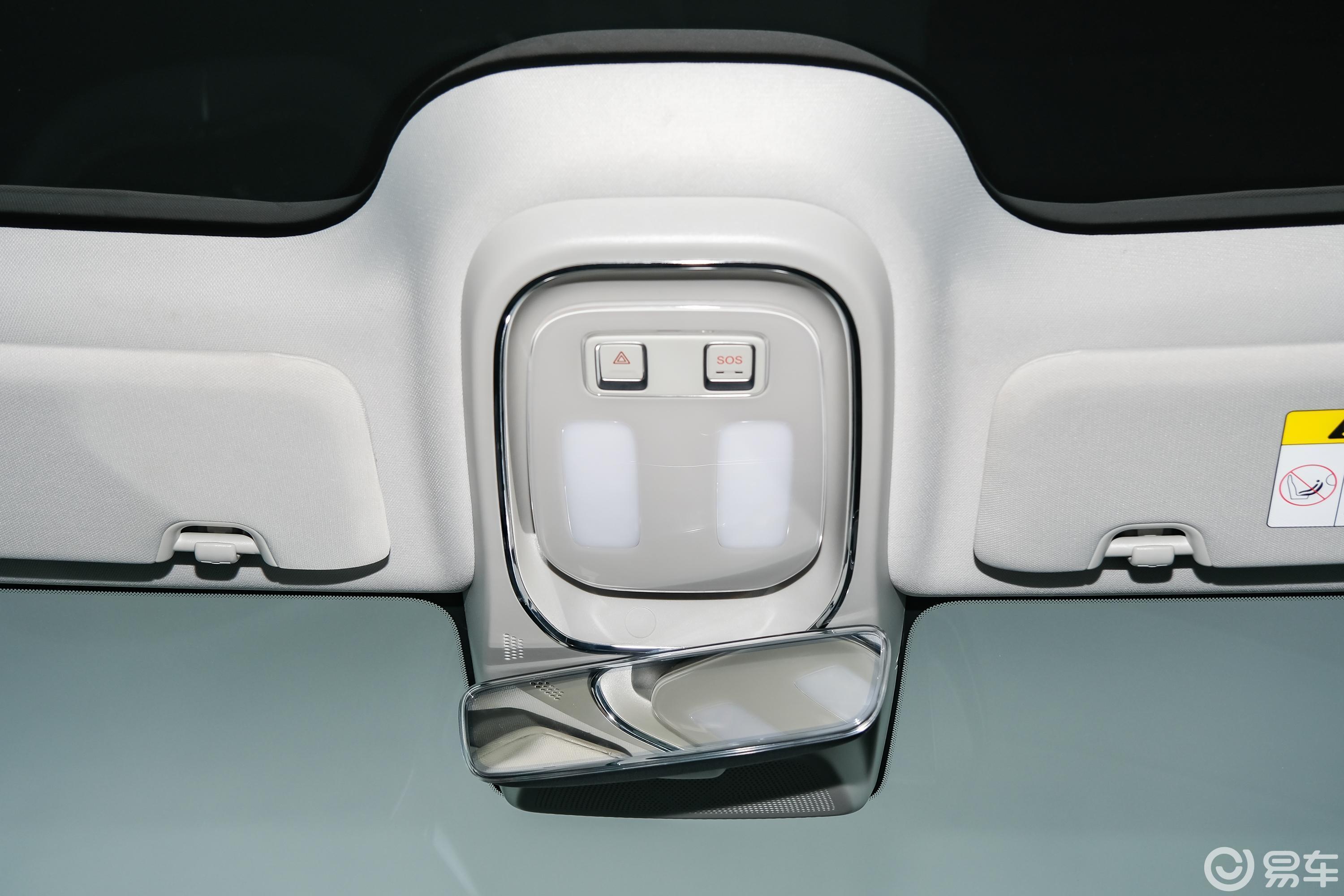 【深蓝SL03增程版 1200km中控图片-汽车图片大全】-易车