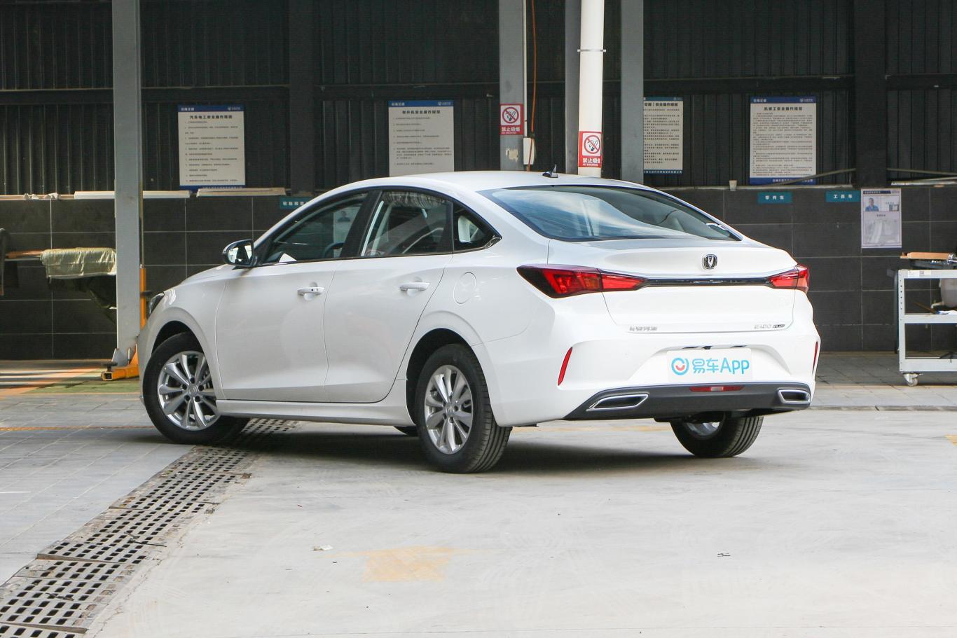 【逸动PLUS 1.6L GDI 手动精英版侧后45度车头向左水平图片-汽车图片大全】-易车