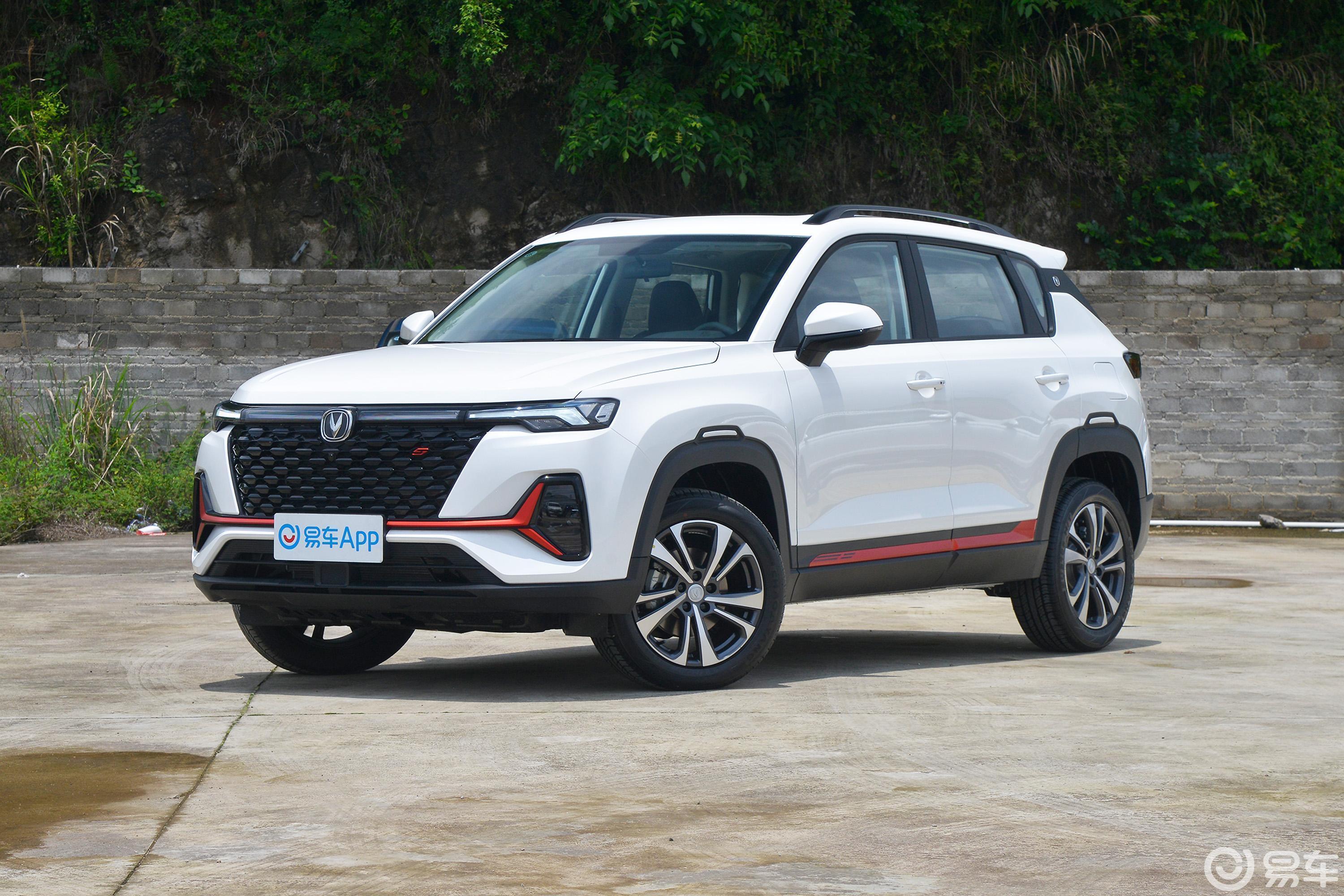 【长安CS35PLUS蓝鲸NE 1.4T 双离合豪华型侧前45度车头向左水平图片-汽车图片大全】-易车