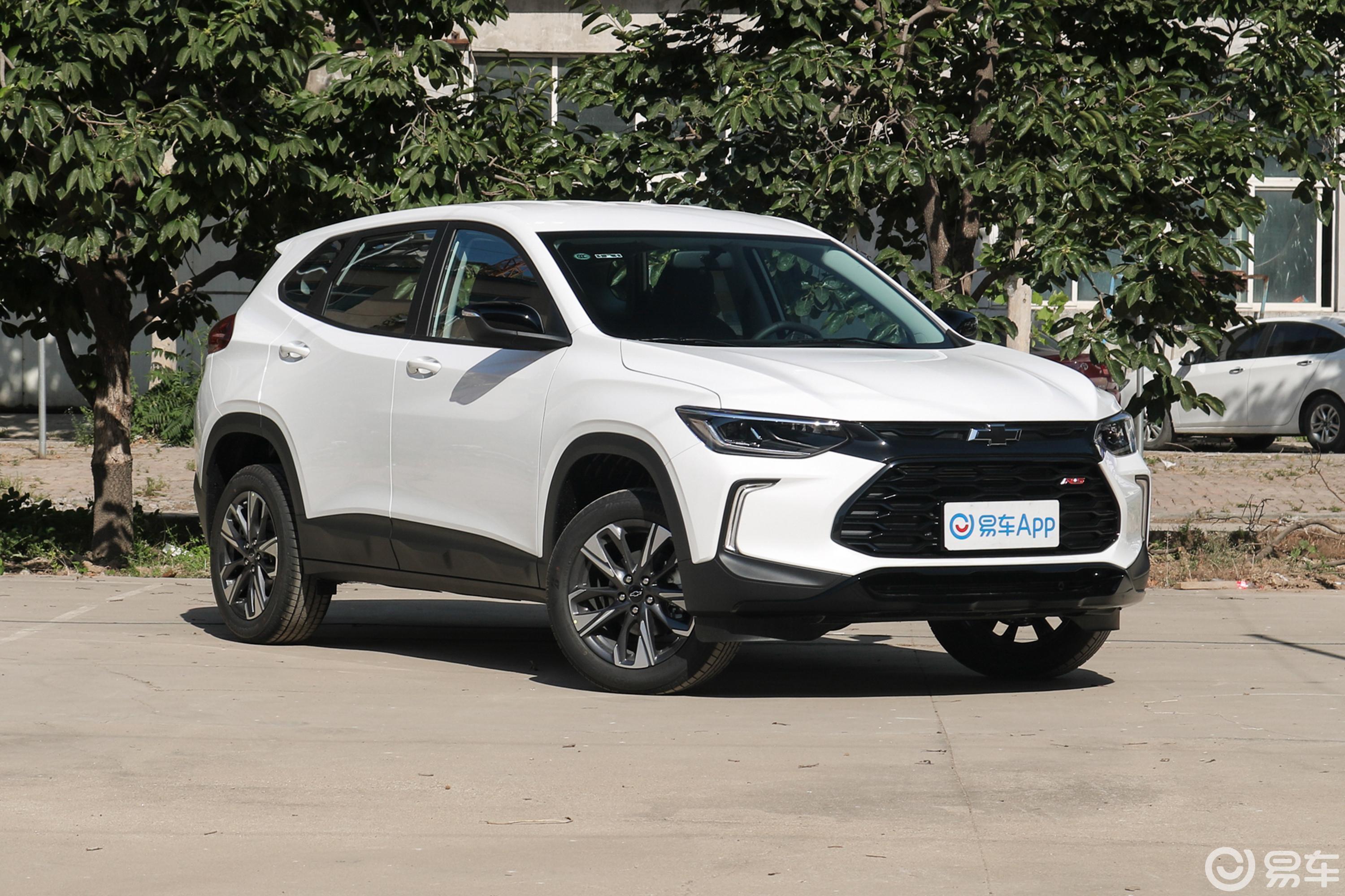 【创酷RS 1.5T CVT 酷侧前45度车头向右水平图片-汽车图片大全】-易车