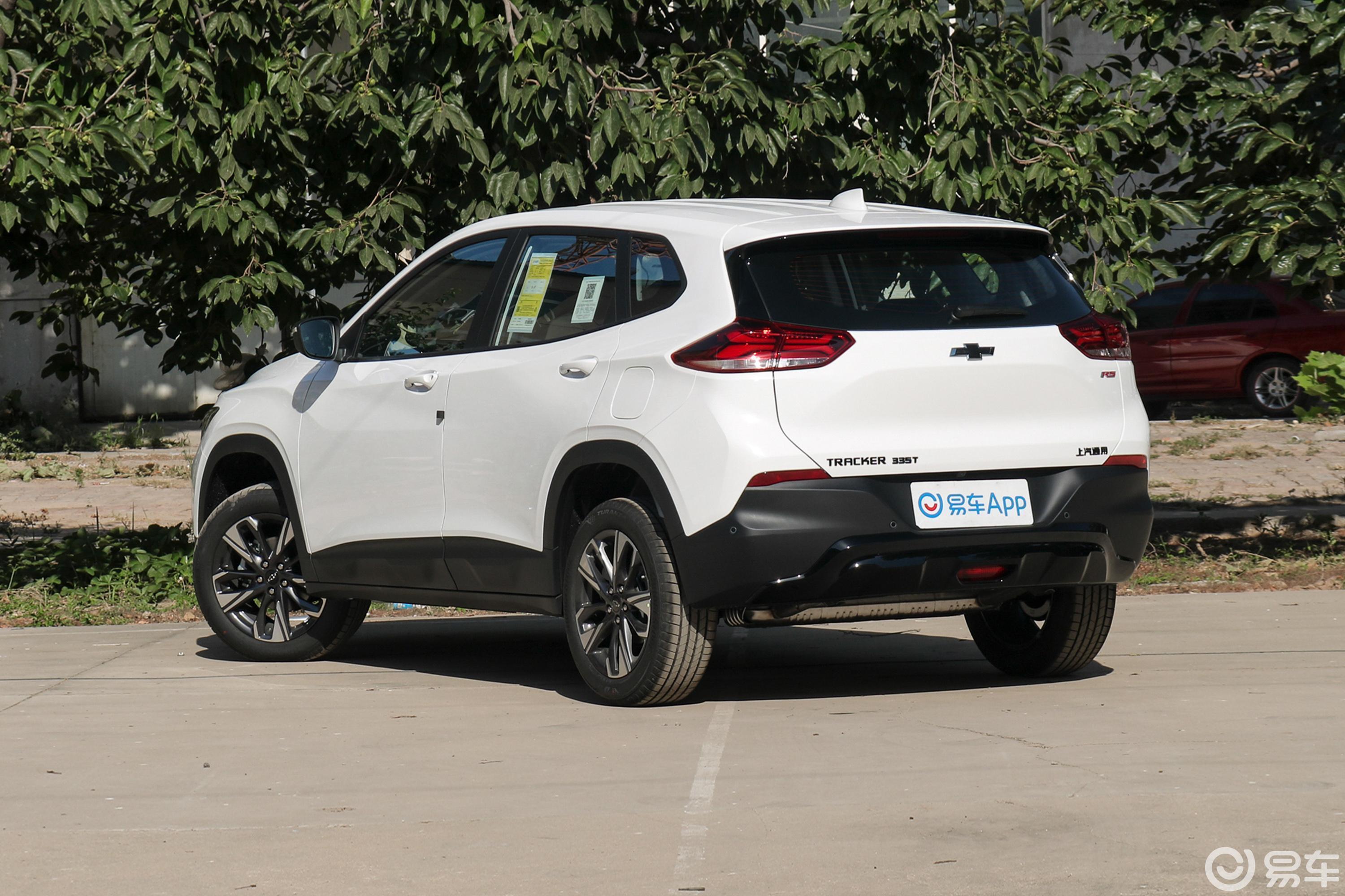 【创酷RS 1.5T CVT 酷侧后45度车头向左水平图片-汽车图片大全】-易车