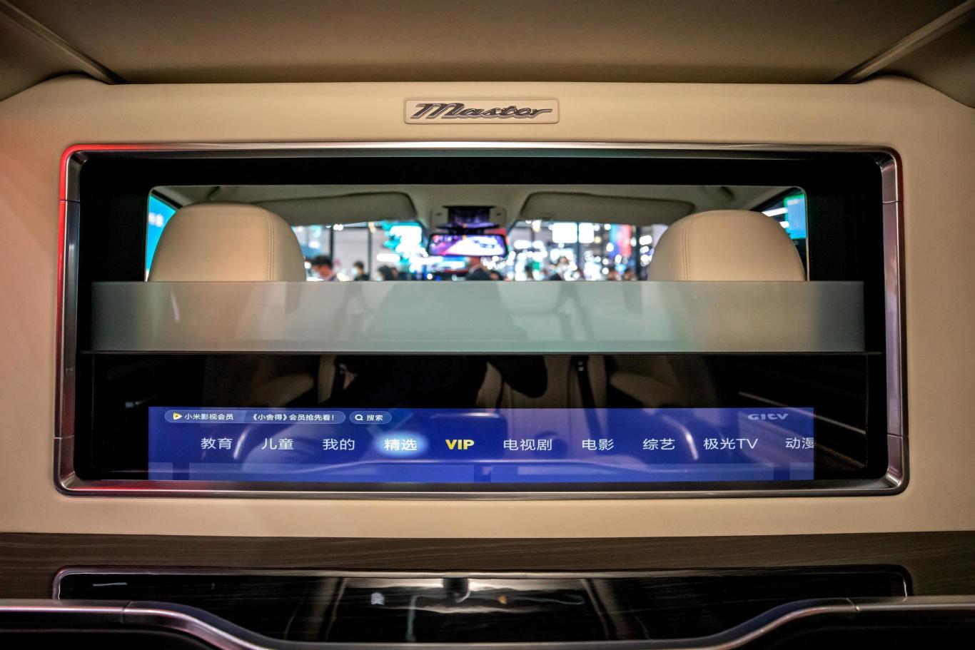 【传祺M8大师系列 390T 御尊版 4座图片-汽车图片大全】-易车