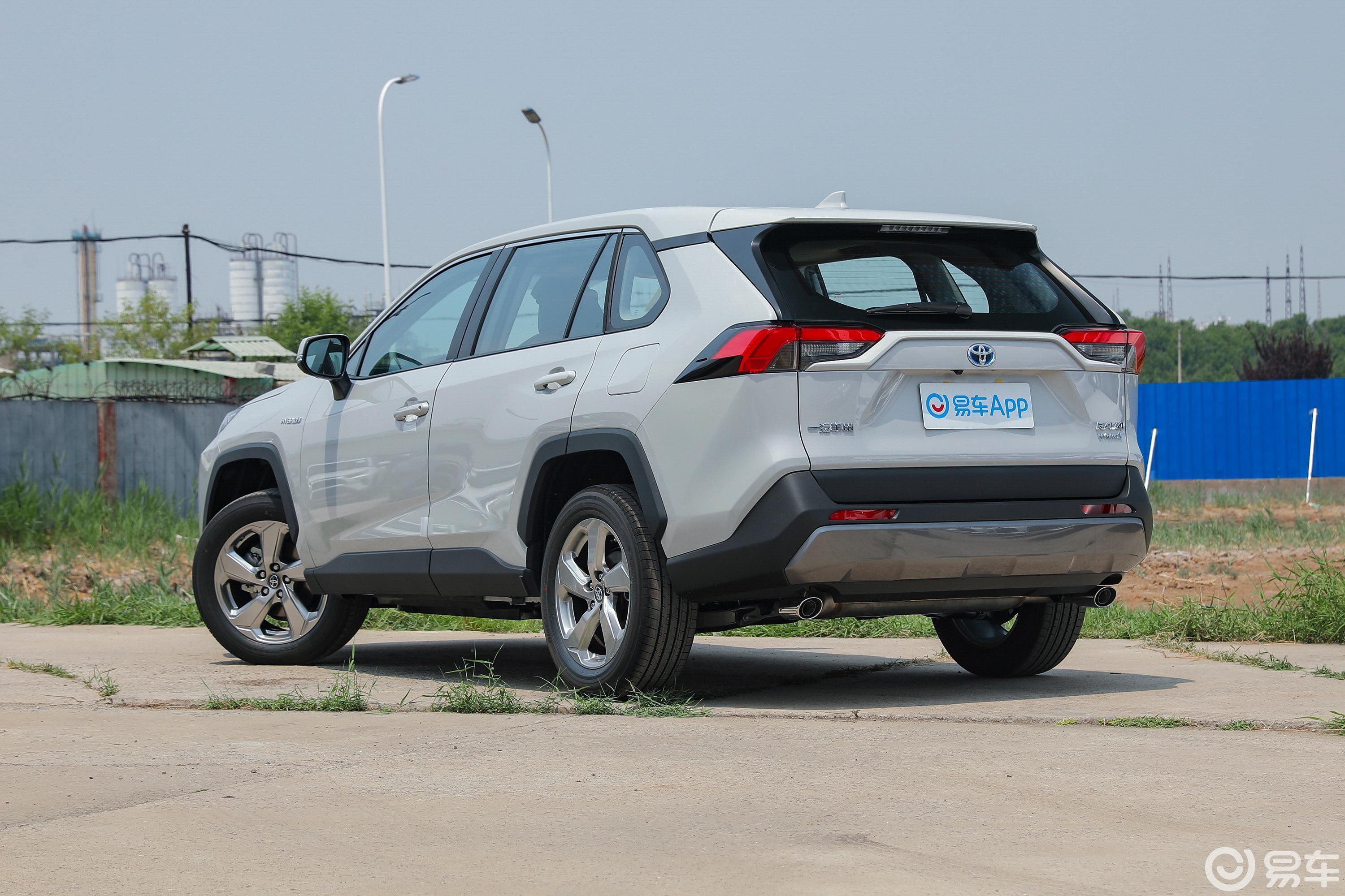 【RAV4荣放双擎 2.5L 两驱精英版侧后45度车头向左水平图片-汽车图片大全】-易车