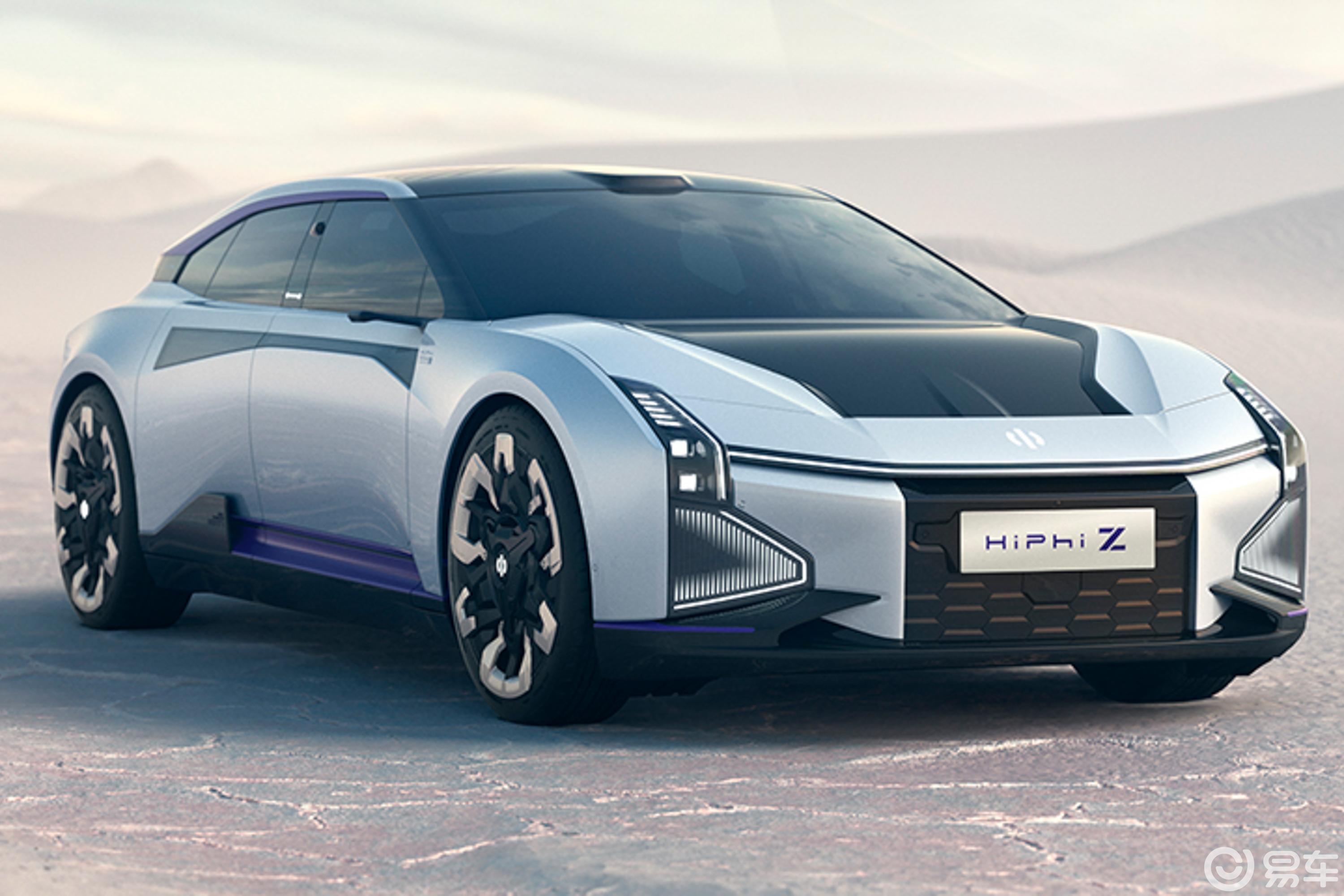 【高合HiPhi Z图片-汽车图片大全】-易车