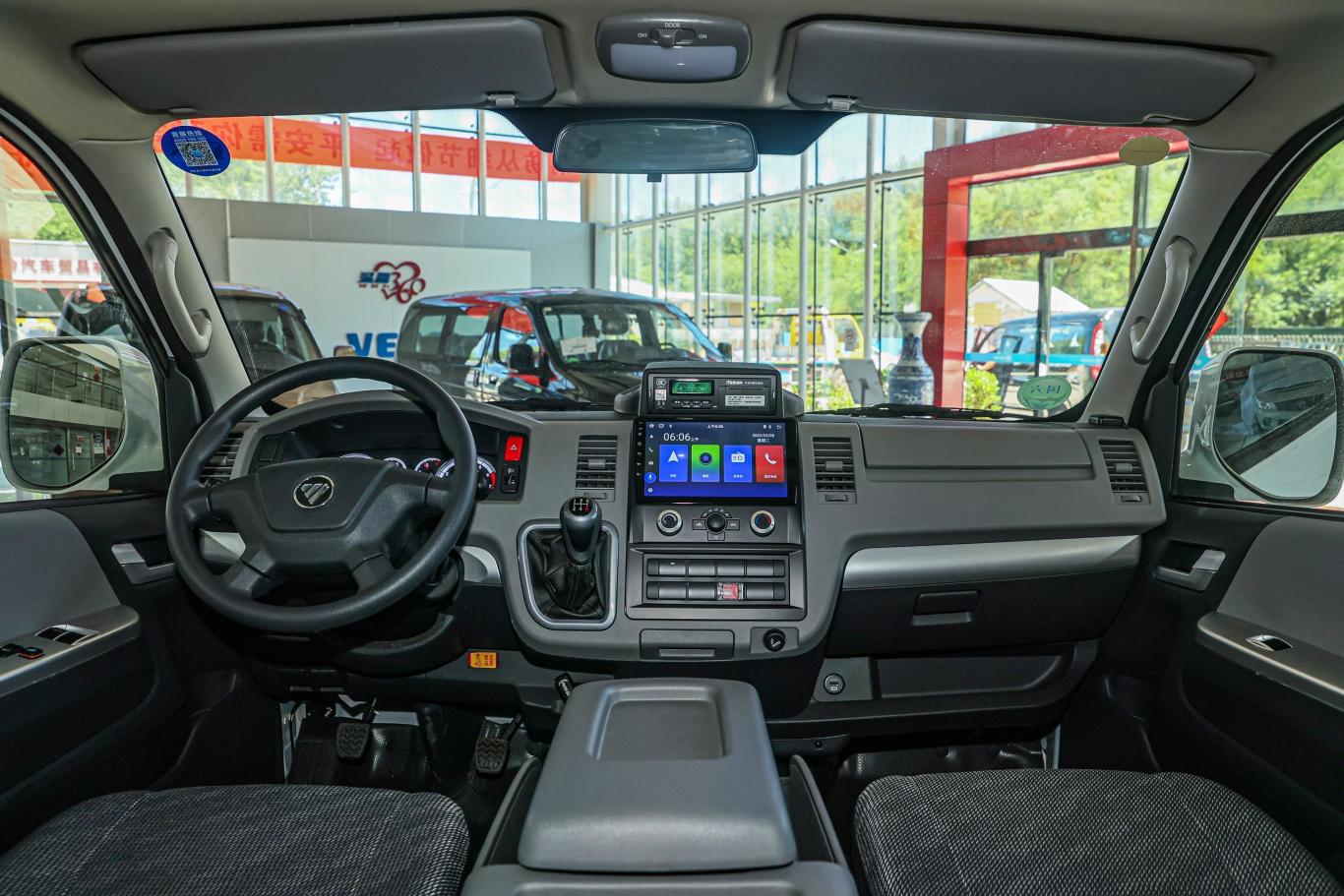 【风景G7商运版 2.4L 长轴高顶明窗 10座 汽油内饰全景正拍图片-汽车图片大全】-易车