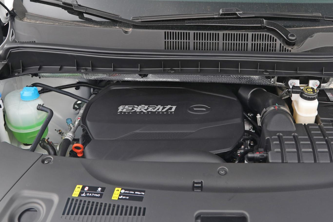 【传祺M8领秀系列 390T 豪华版 7座发动机特写图片-汽车图片大全】-易车