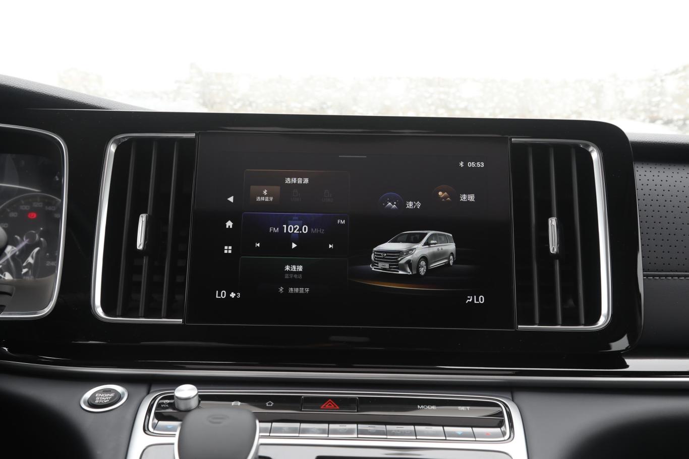 【传祺M8领秀系列 390T 豪华版 7座车机图片-汽车图片大全】-易车