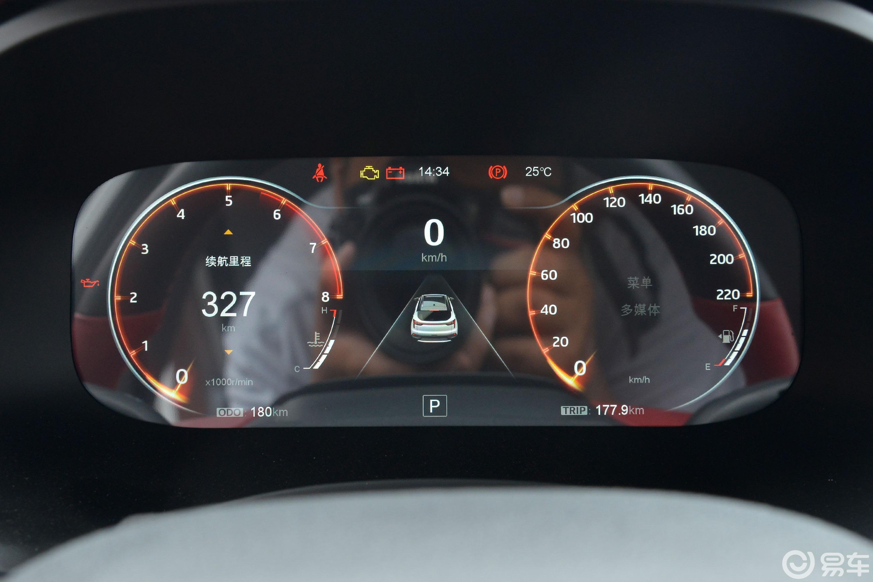 【思皓X41.5T CVT 酋长定制版仪表盘图片-汽车图片大全】-易车