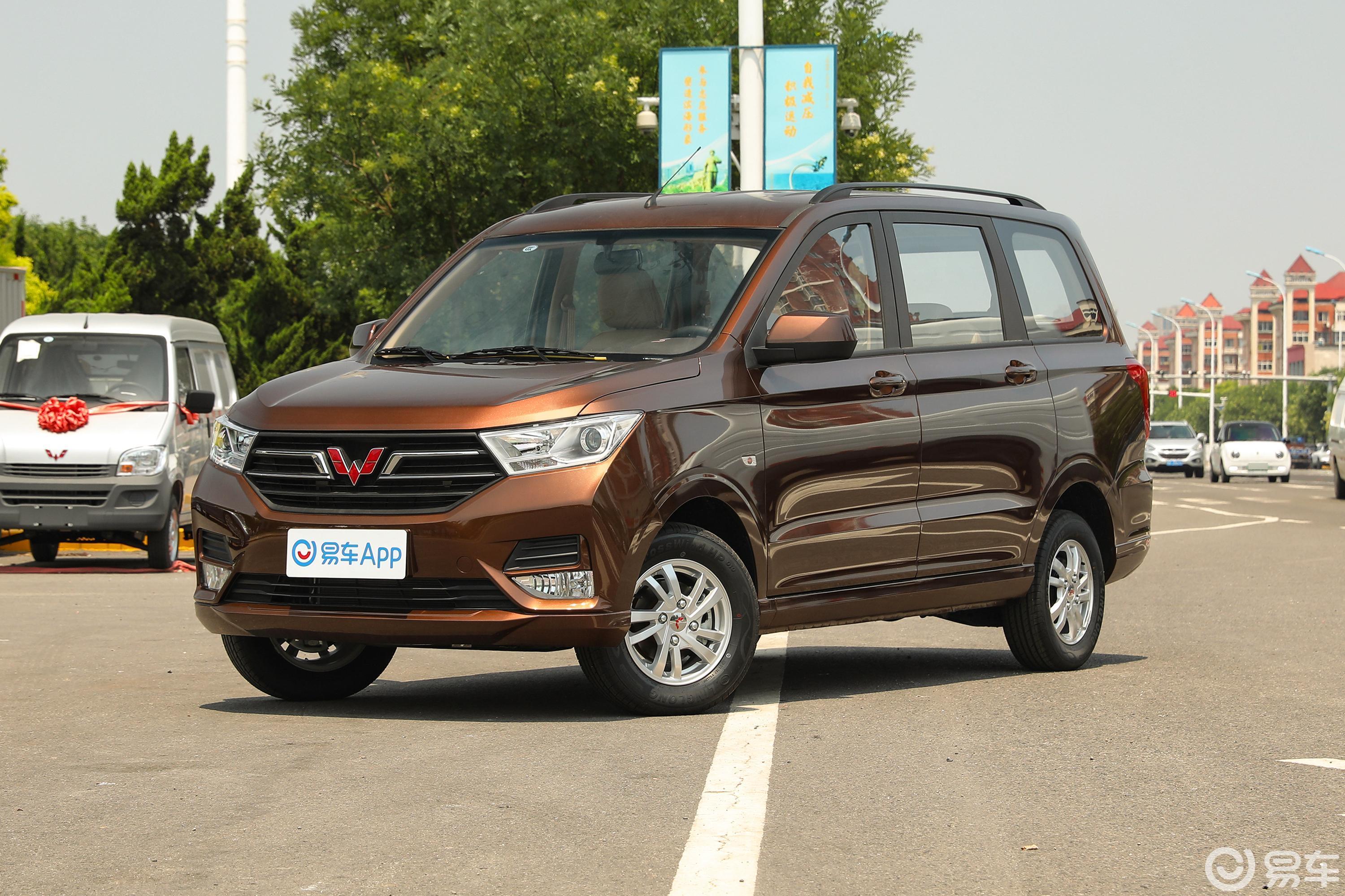 【五菱宏光S1.5L 手动舒适型侧前45度车头向左水平图片-汽车图片大全】-易车