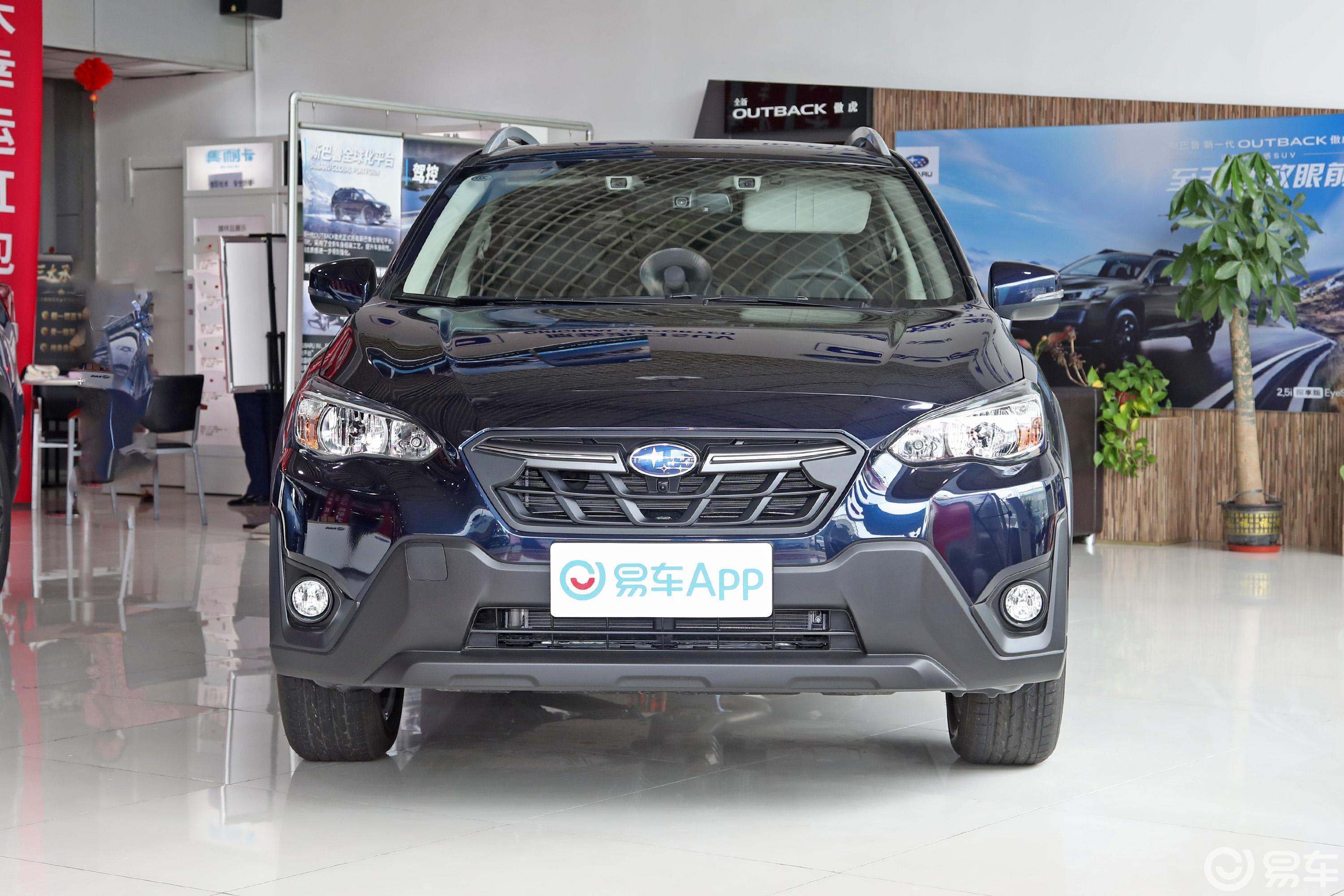 【斯巴鲁XV2.0i AWD豪华版EyeSight正前水平图片-汽车图片大全】-易车