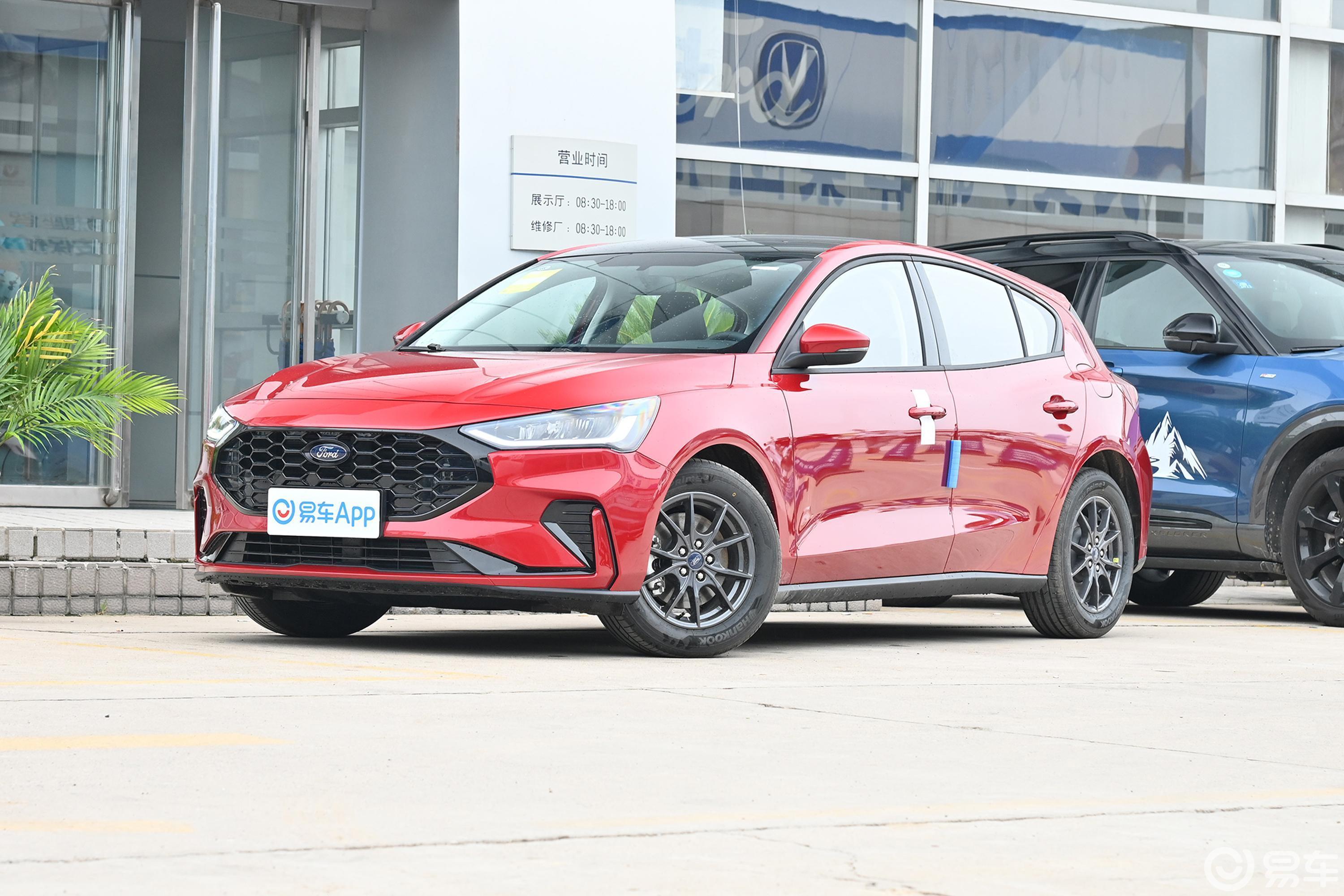 【福克斯两厢 EcoBoost180 竞速版侧前45度车头向左水平图片-汽车图片大全】-易车