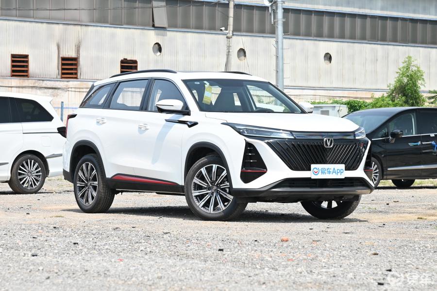 【长安cs75plus2022款第二代 1 5t 尊享型侧前45度车头向右水平汽车图片 汽车图片大全】 易车