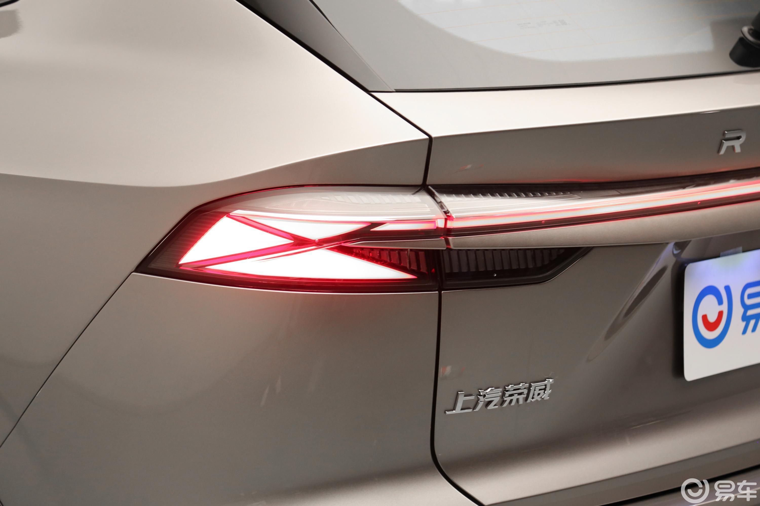 【荣威RX51.5T 旗舰智驾版尾灯侧45度俯拍图片-汽车图片大全】-易车