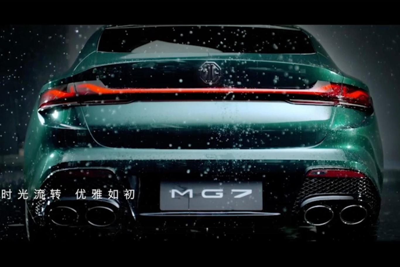 【MG7图片-汽车图片大全】-易车