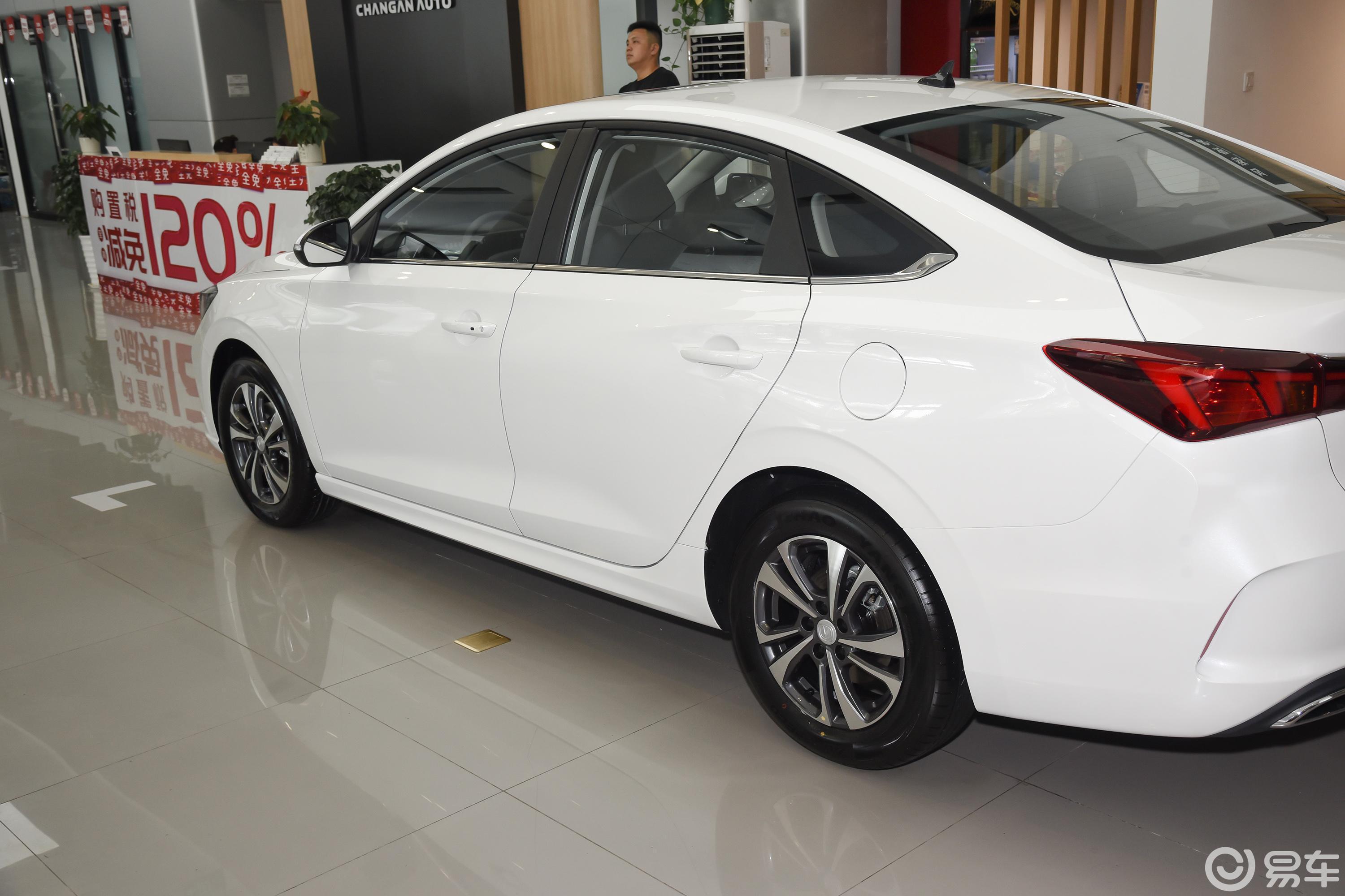 【逸动PLUS 1.6L GDI CVT豪华版外观细节图片-汽车图片大全】-易车