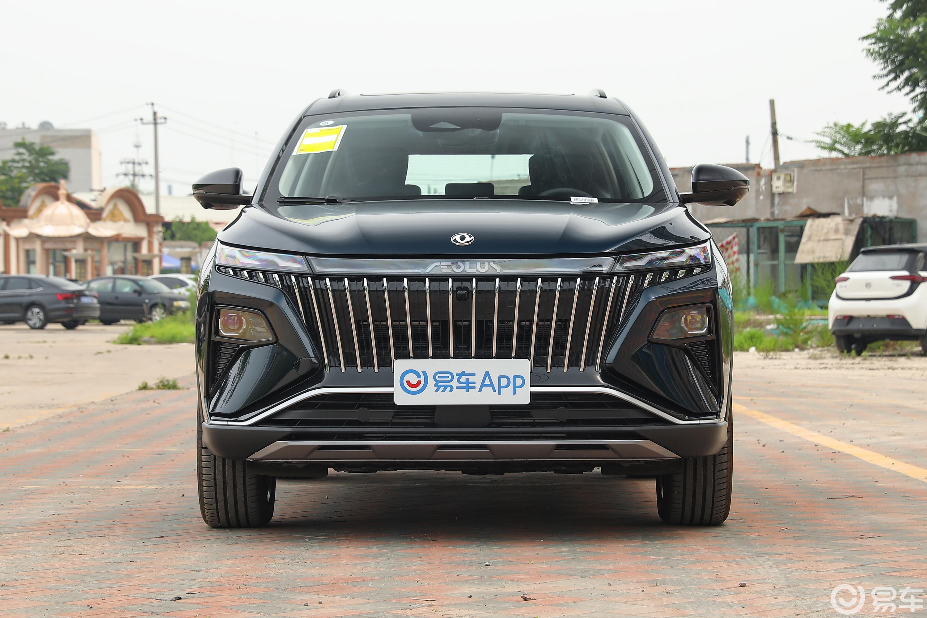 【皓极马赫动力 1.5T 敢享版·智正前水平图片-汽车图片大全】-易车