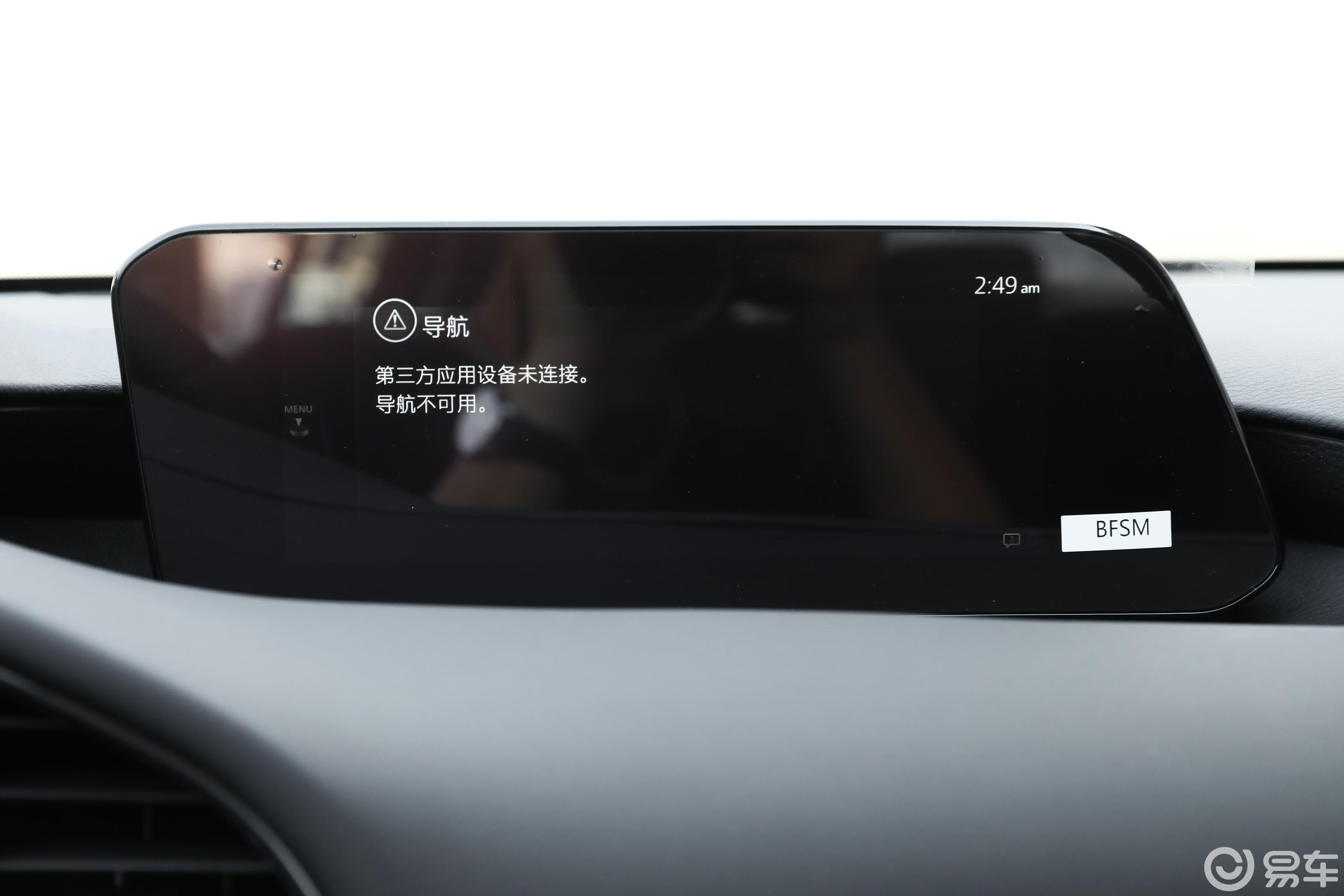 【马自达3 昂克赛拉2.0L 自动黑曜质睿版导航系统图片-汽车图片大全】-易车