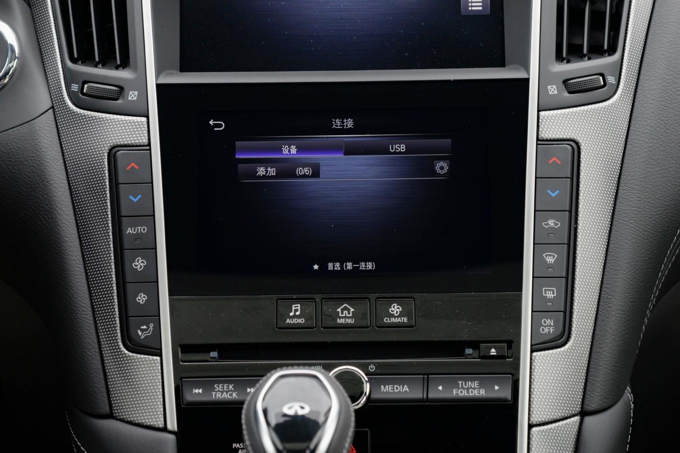 【英菲尼迪Q50L2.0T WAVE版车机图片-汽车图片大全】-易车