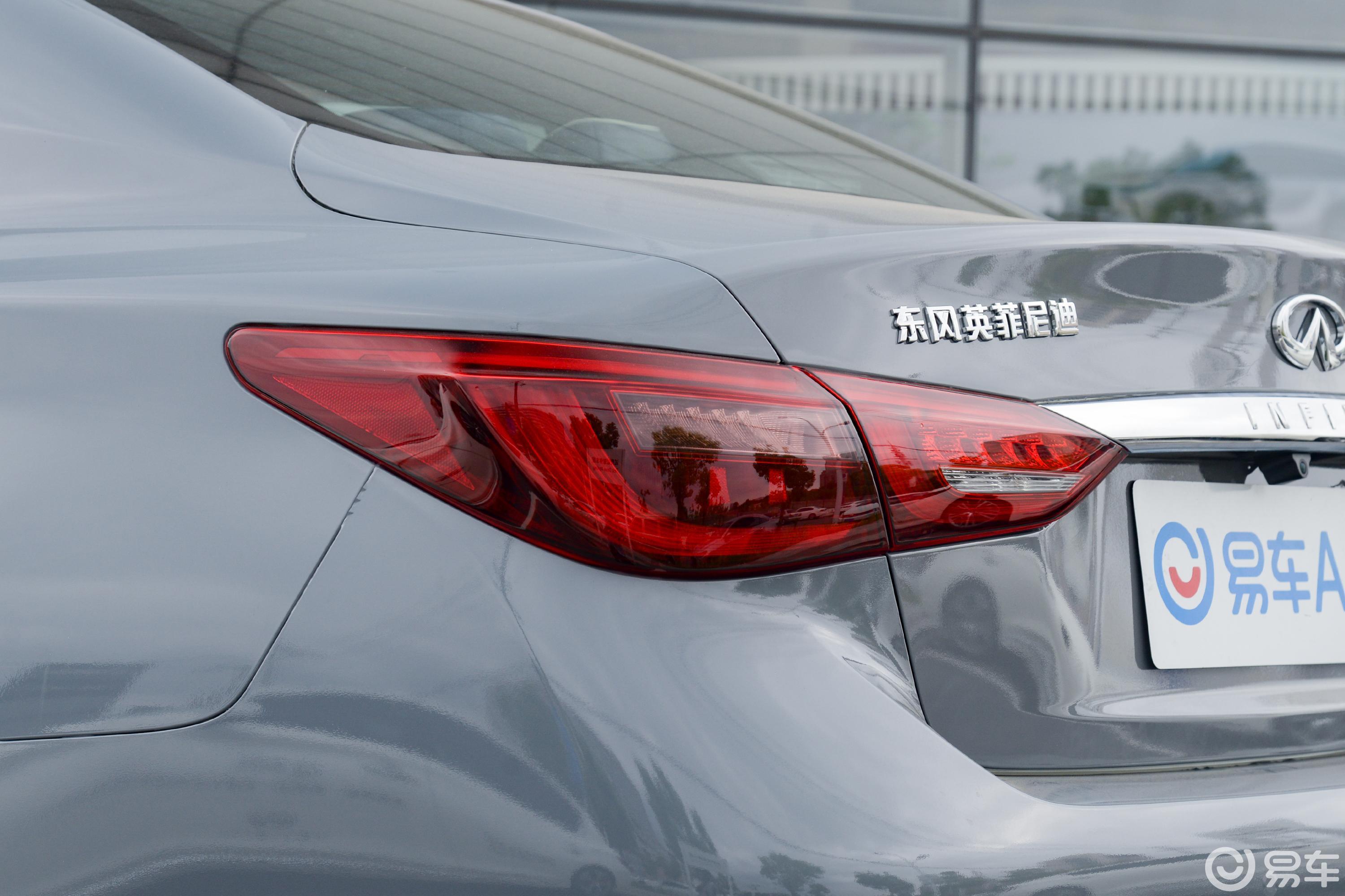 【英菲尼迪Q50L2.0T WAVE版外观灯组图片-汽车图片大全】-易车