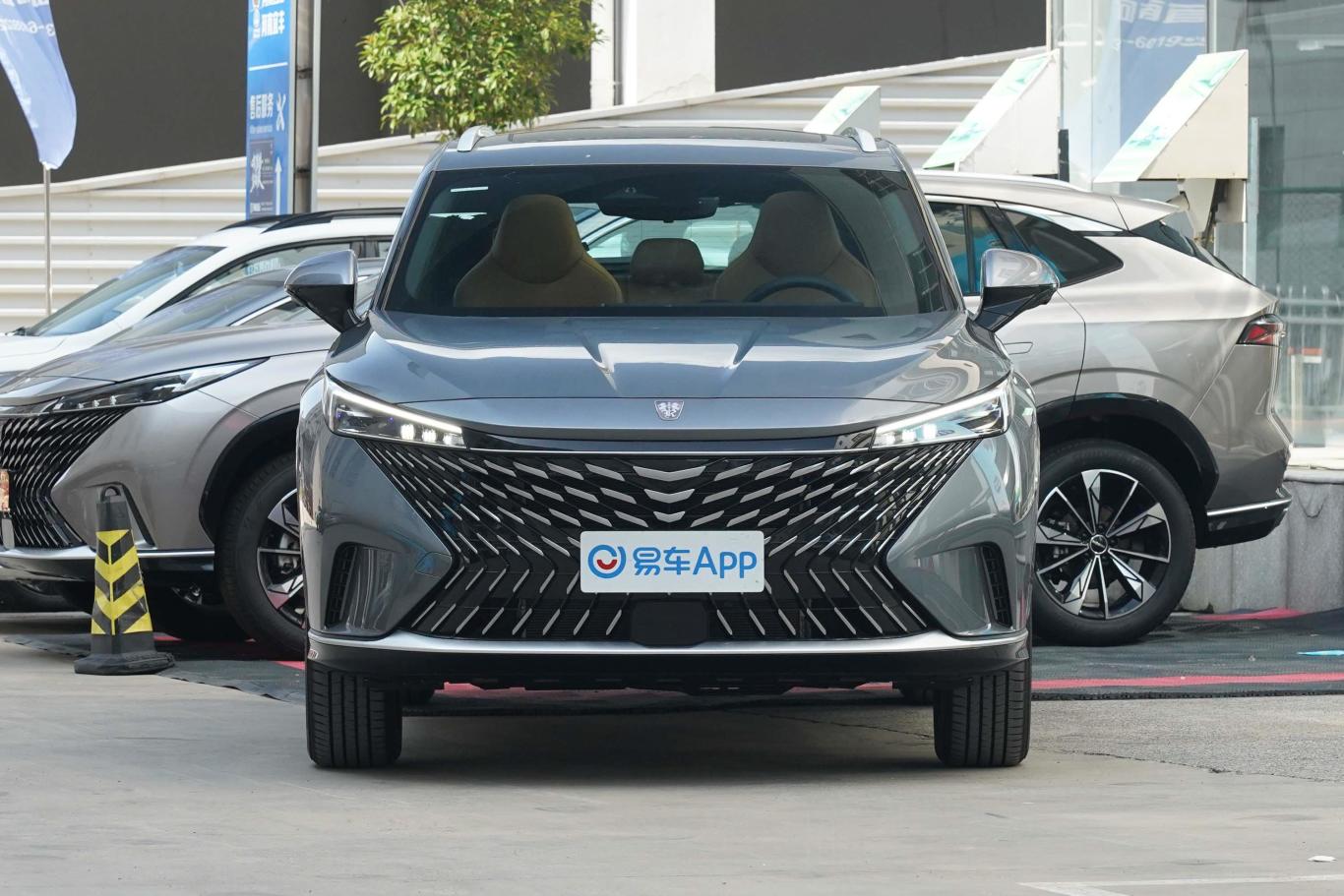 【荣威RX51.5T 优越版正前水平图片-汽车图片大全】-易车