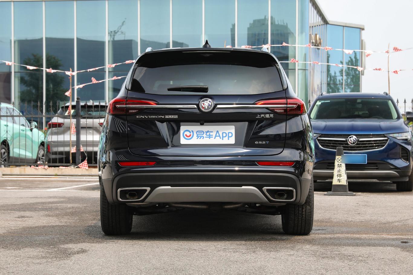 【昂科威昂科威Plus 652T 两驱豪华型 5座正后水平图片-汽车图片大全】-易车
