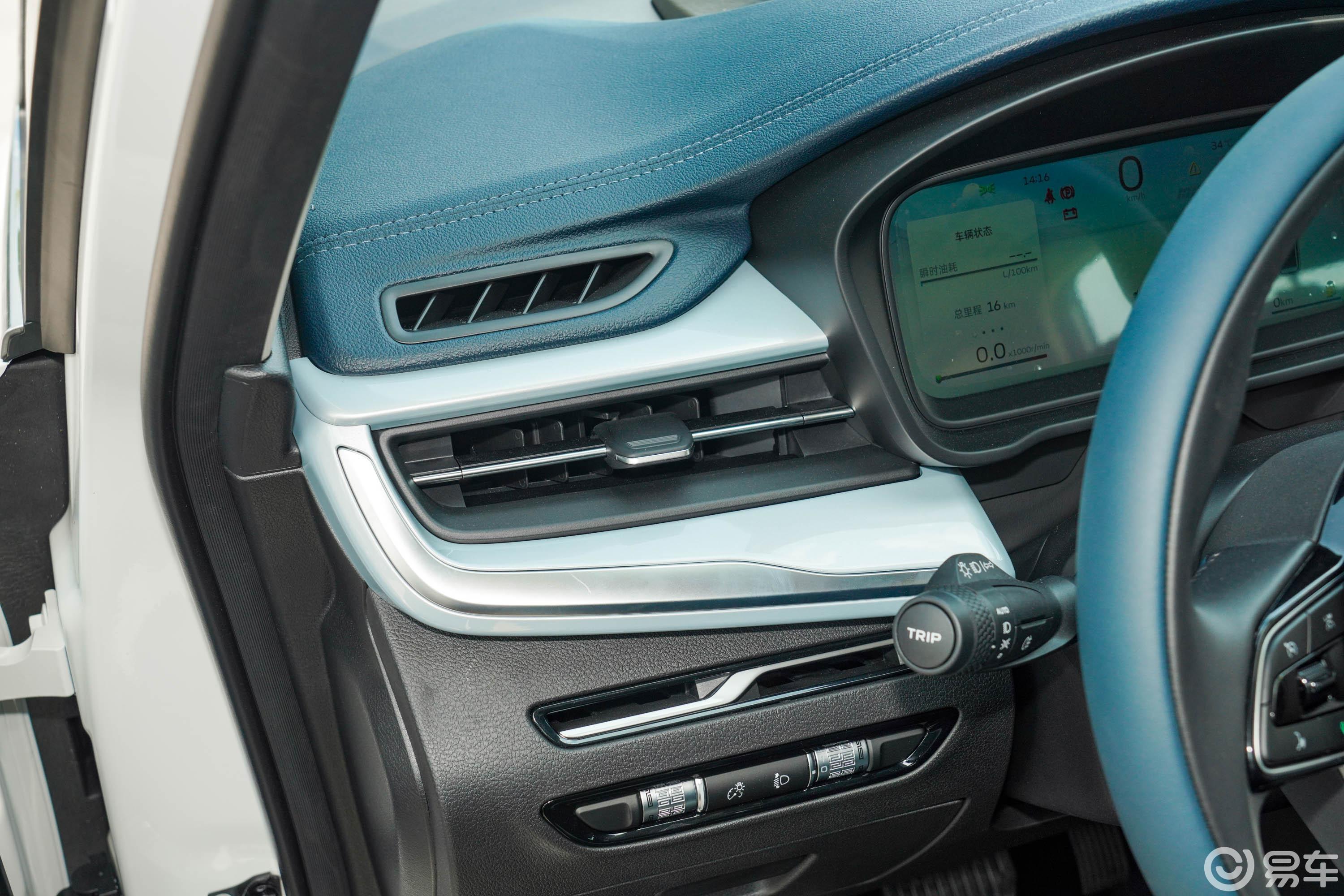 【嘉际嘉际L 1.5T 舒适型主驾驶位图片-汽车图片大全】-易车