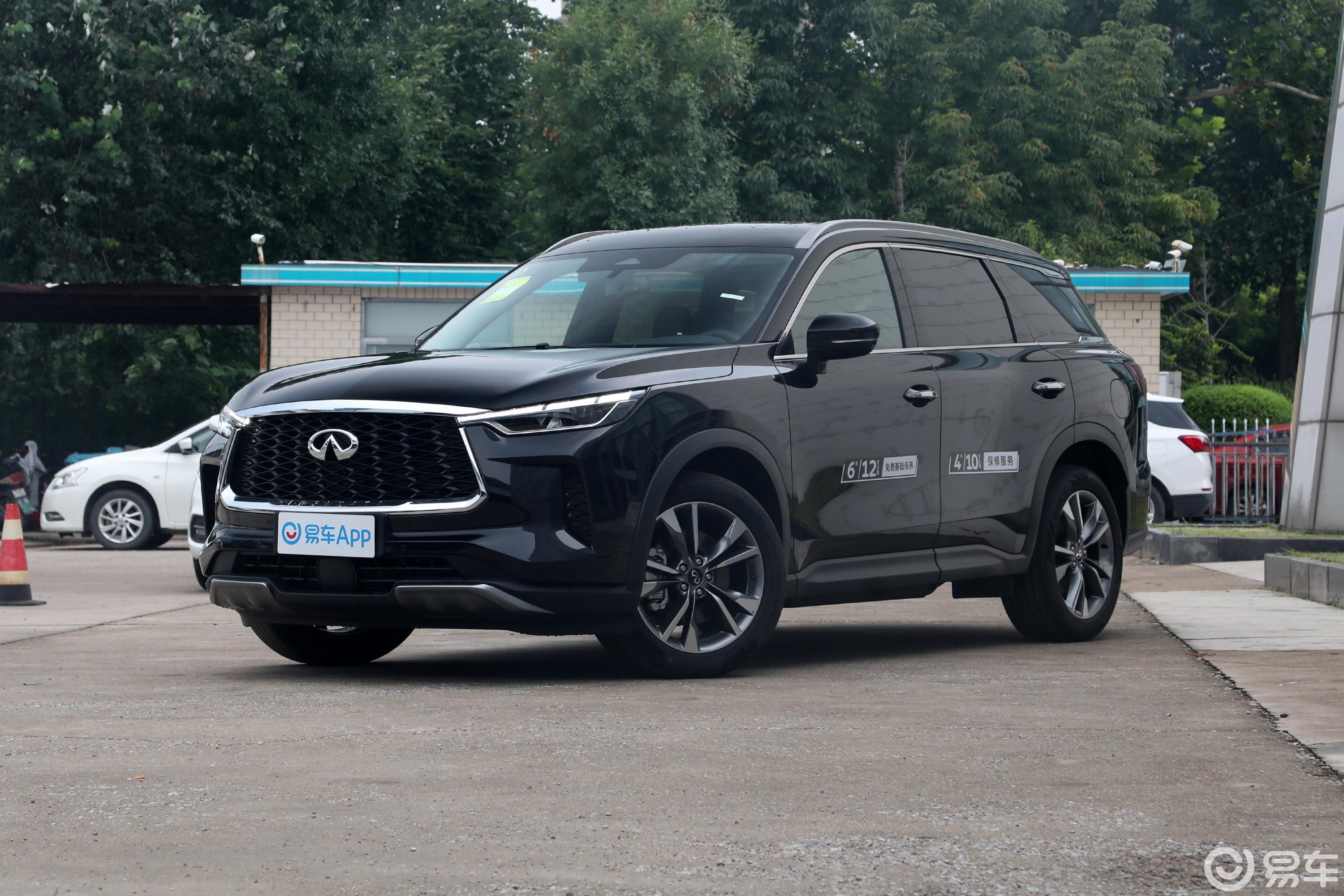 【英菲尼迪QX602.0T 手自一体 四驱 卓越版侧前45度车头向左水平图片-汽车图片大全】-易车