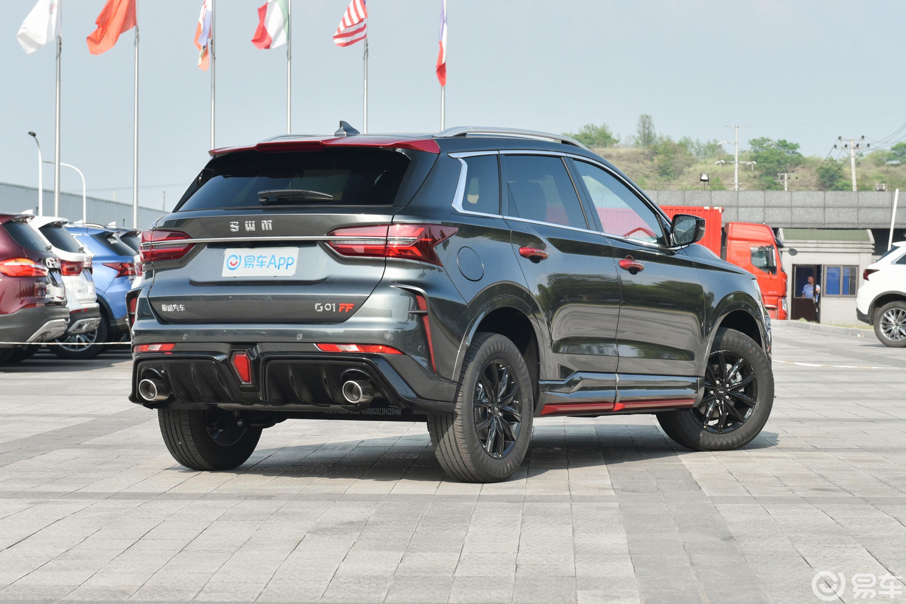 【SWM斯威G01FF1.5T 双离合铂金版侧后45度车头向右水平图片-汽车图片大全】-易车