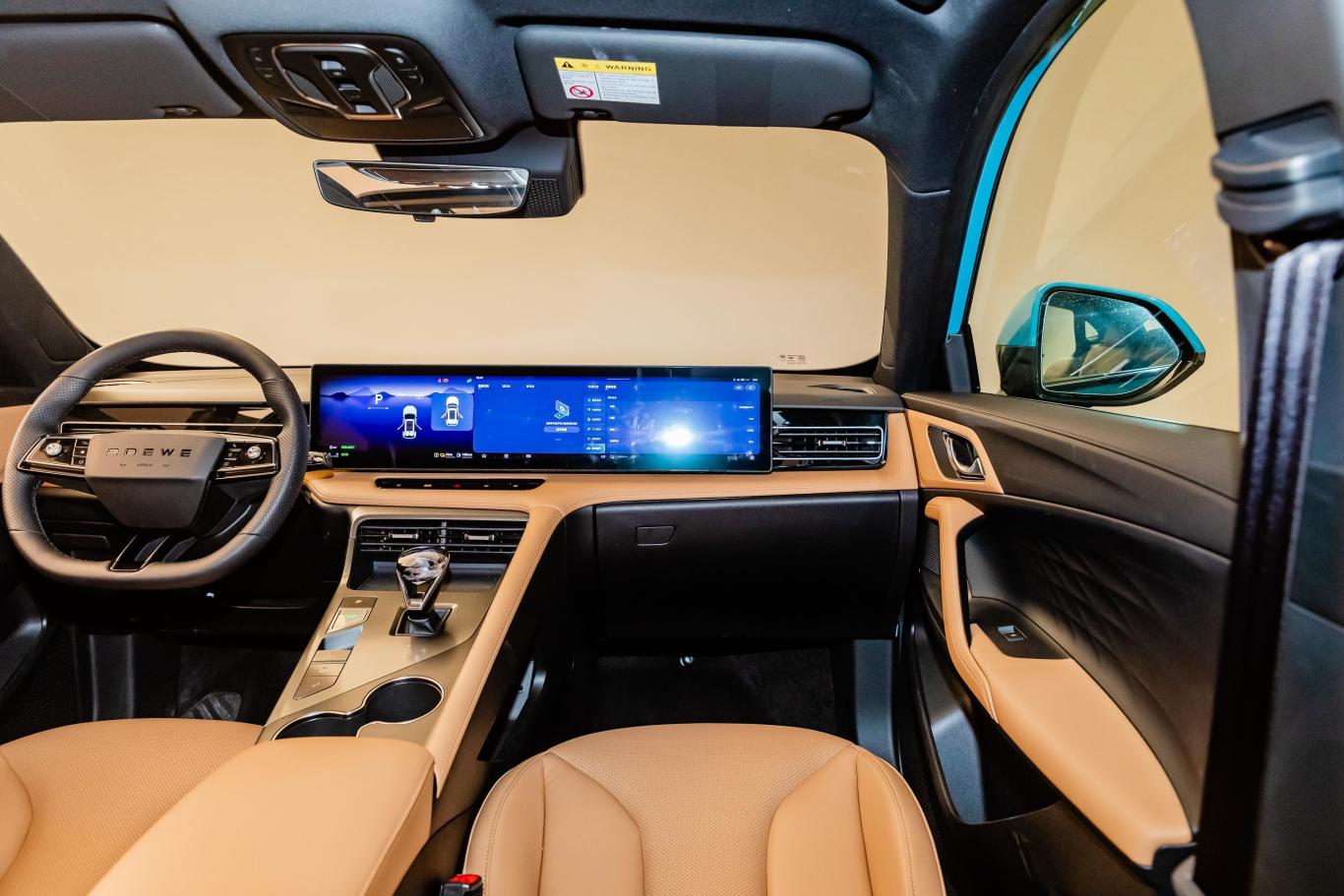 【荣威eRX51.5T 50km 超混尊荣版副驾驶位区域图片-汽车图片大全】-易车