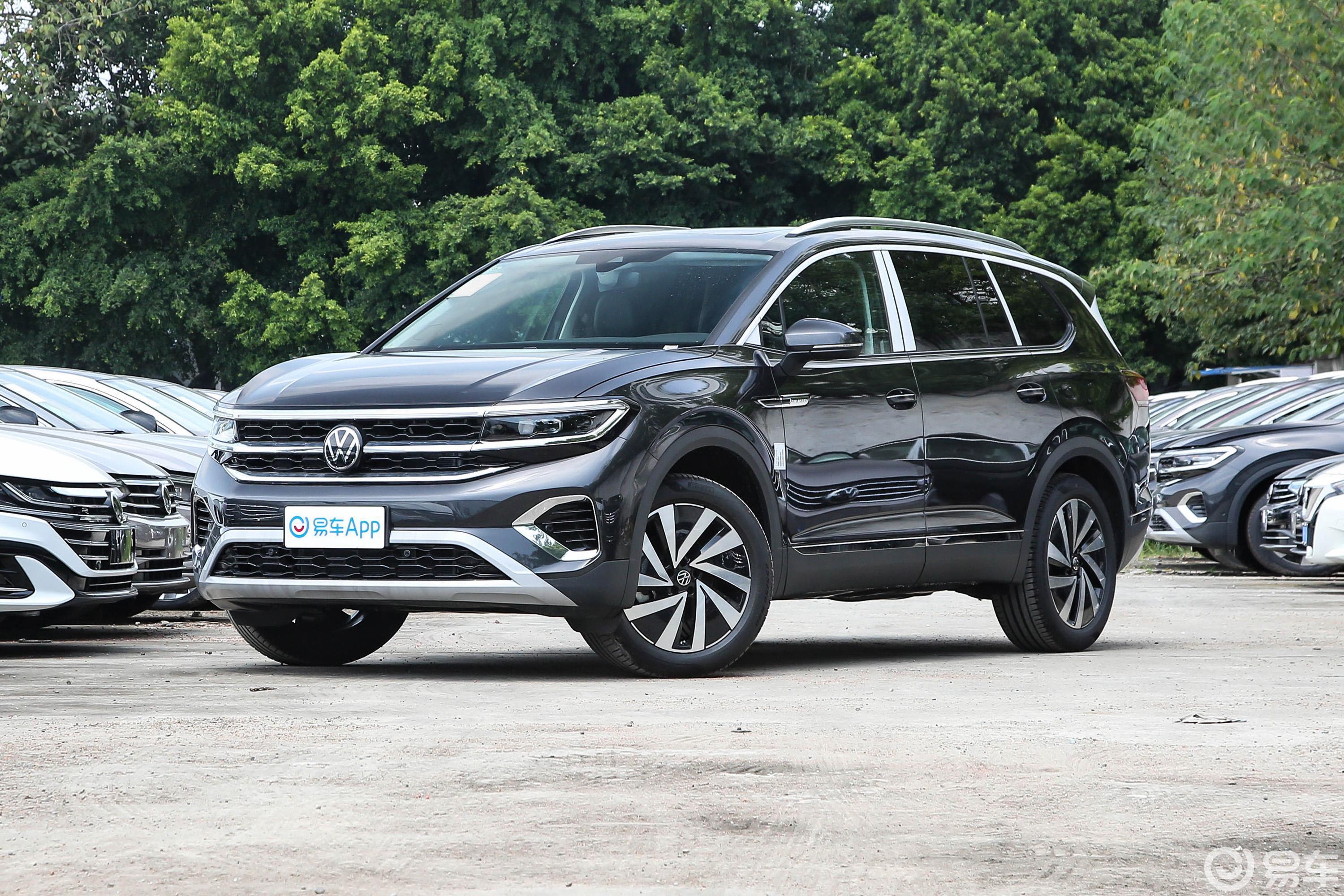 【揽境380TSI 四驱豪华佳境版Pro 7座侧前45度车头向左水平图片-汽车图片大全】-易车