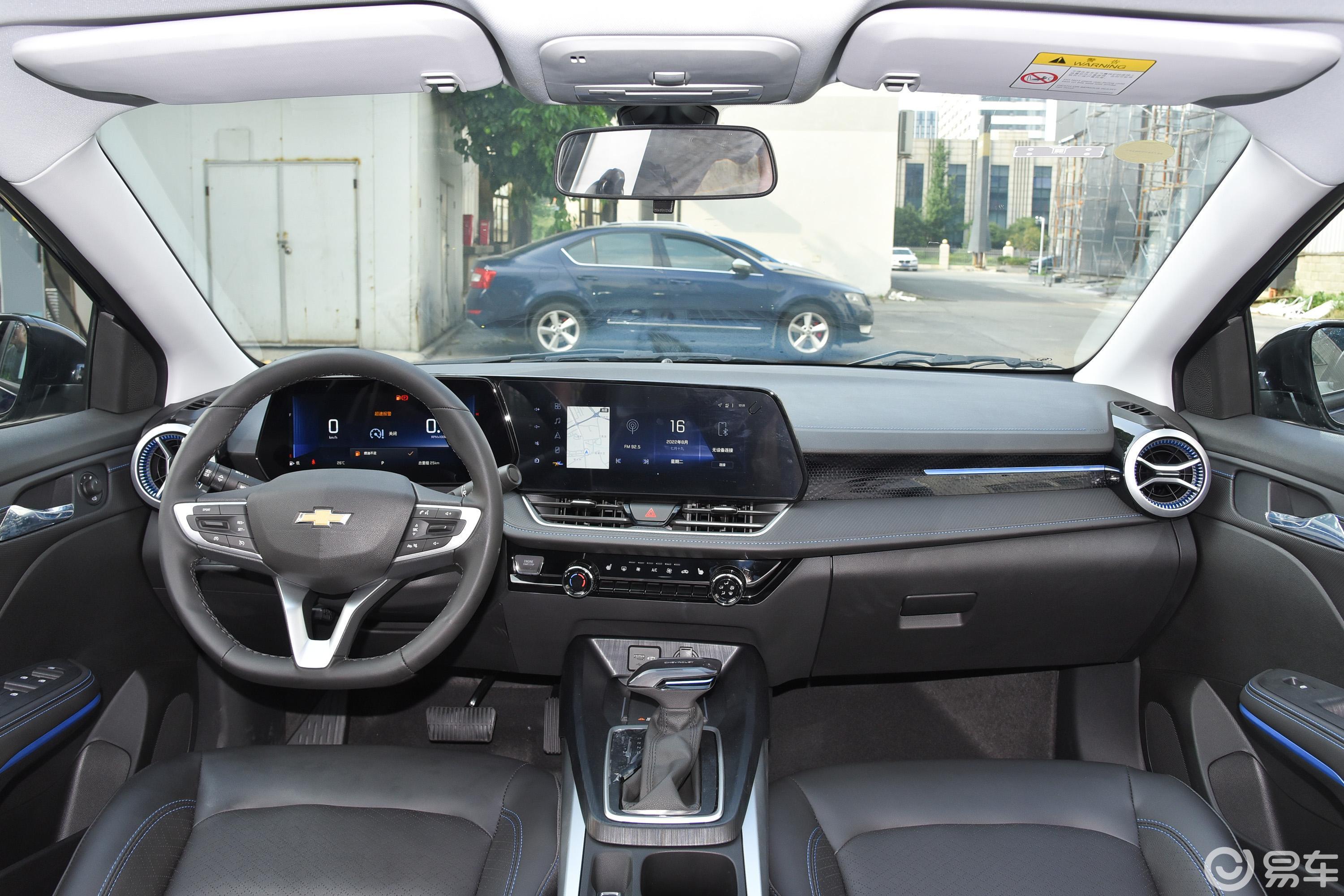 【科鲁泽轻混 1.3T 自动尊享版内饰全景正拍图片-汽车图片大全】-易车