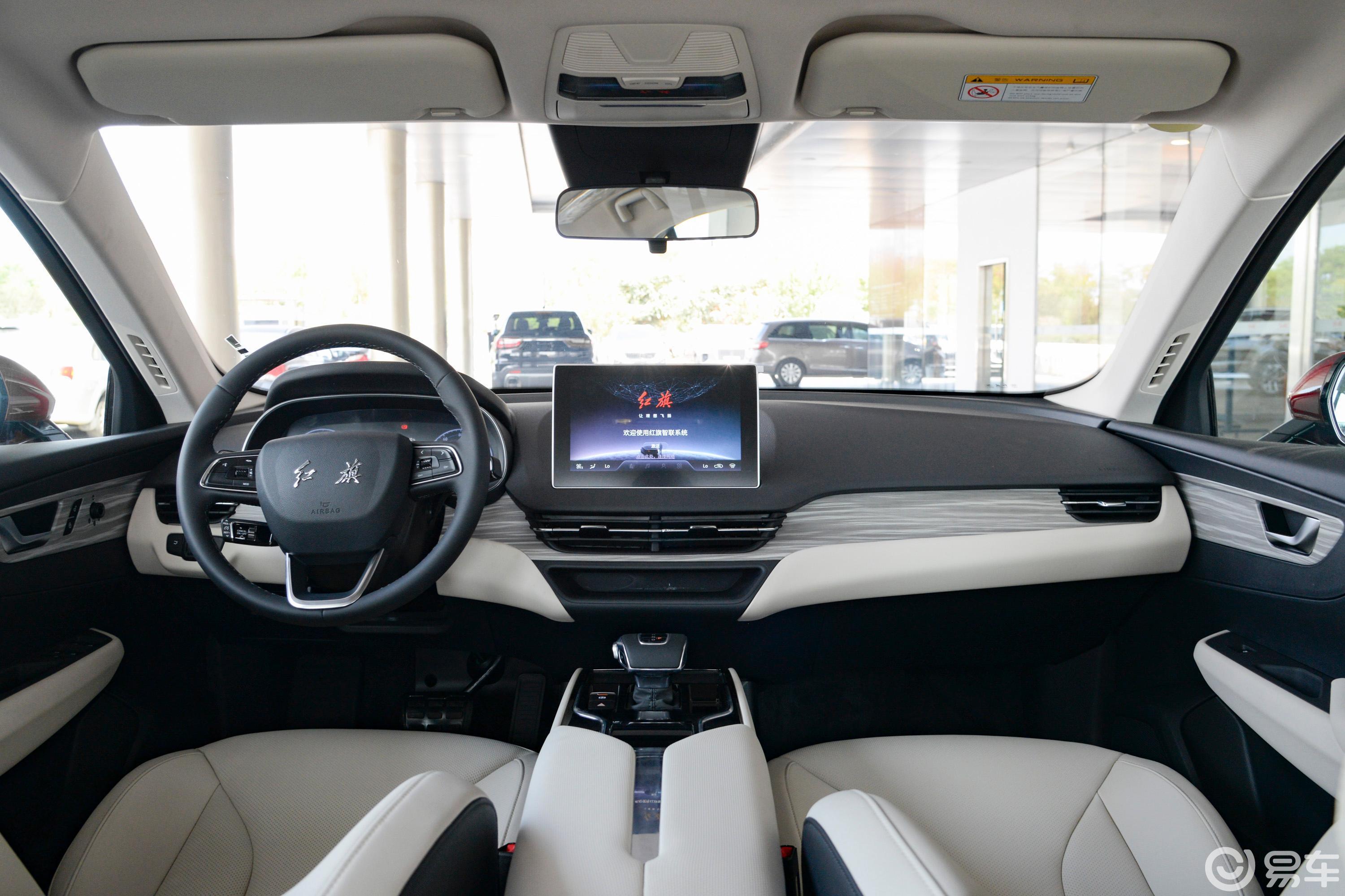 【红旗E-QM5PLUS 620km内饰全景正拍图片-汽车图片大全】-易车