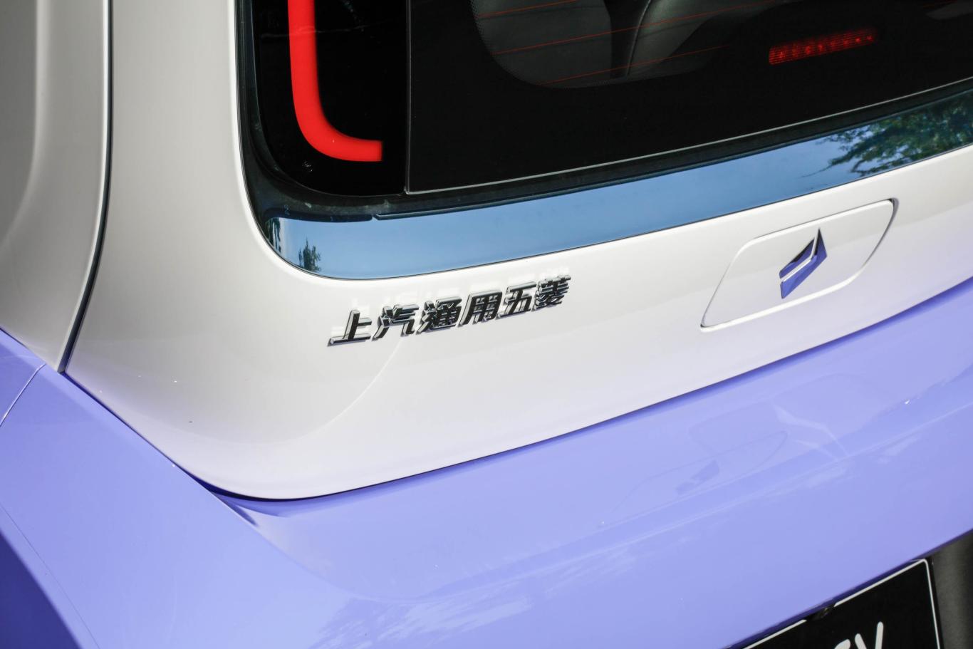 【宝骏KiWi EV301km 大疆版 三元锂外观细节图片-汽车图片大全】-易车