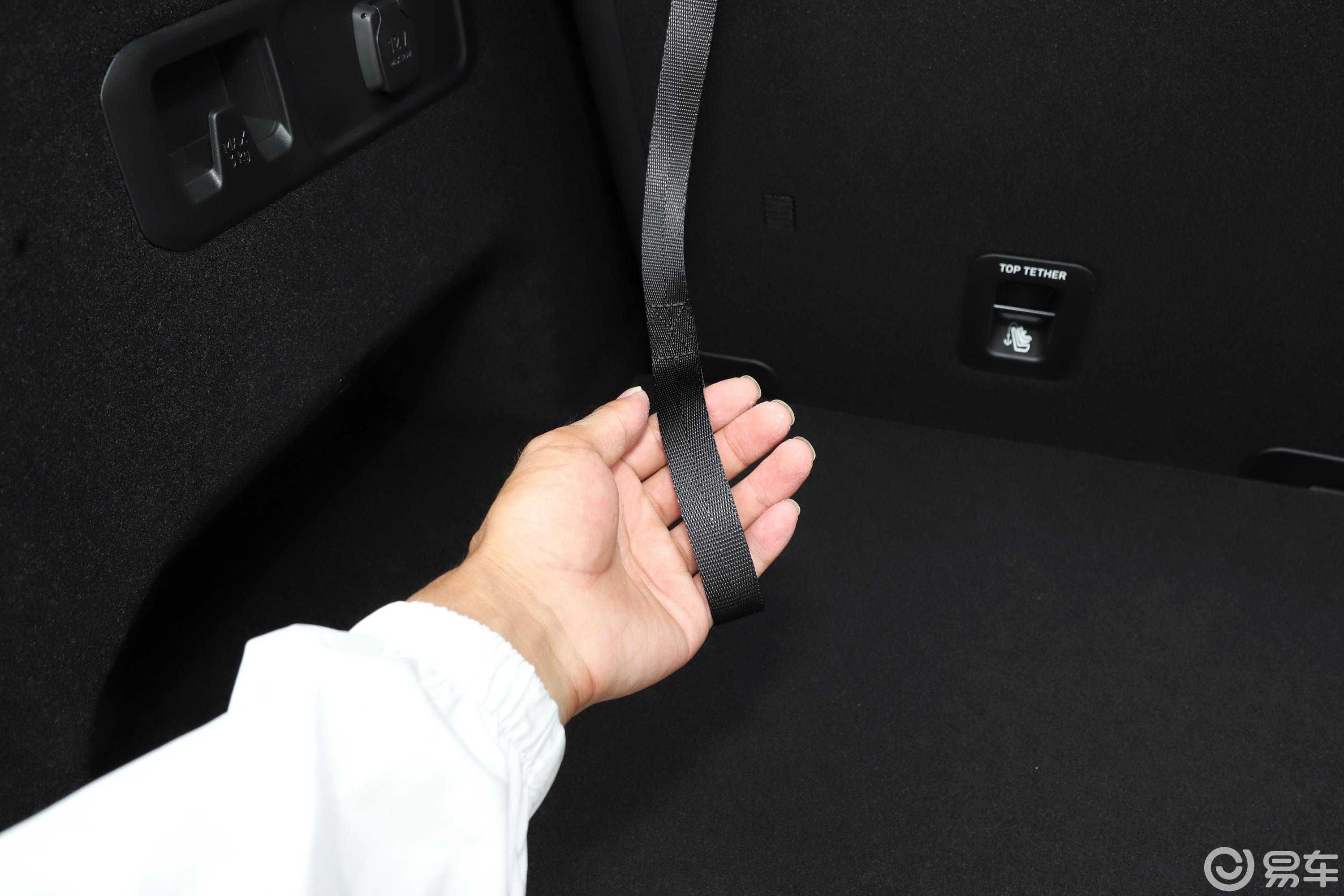 【领克092.0T 手自一体 Pro 7座后备箱内座椅放倒按钮图片-汽车图片大全】-易车