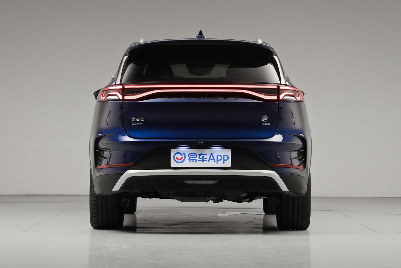 【唐新能源DM-p 1.5T 215km 四驱旗舰型正后水平图片-汽车图片大全】-易车