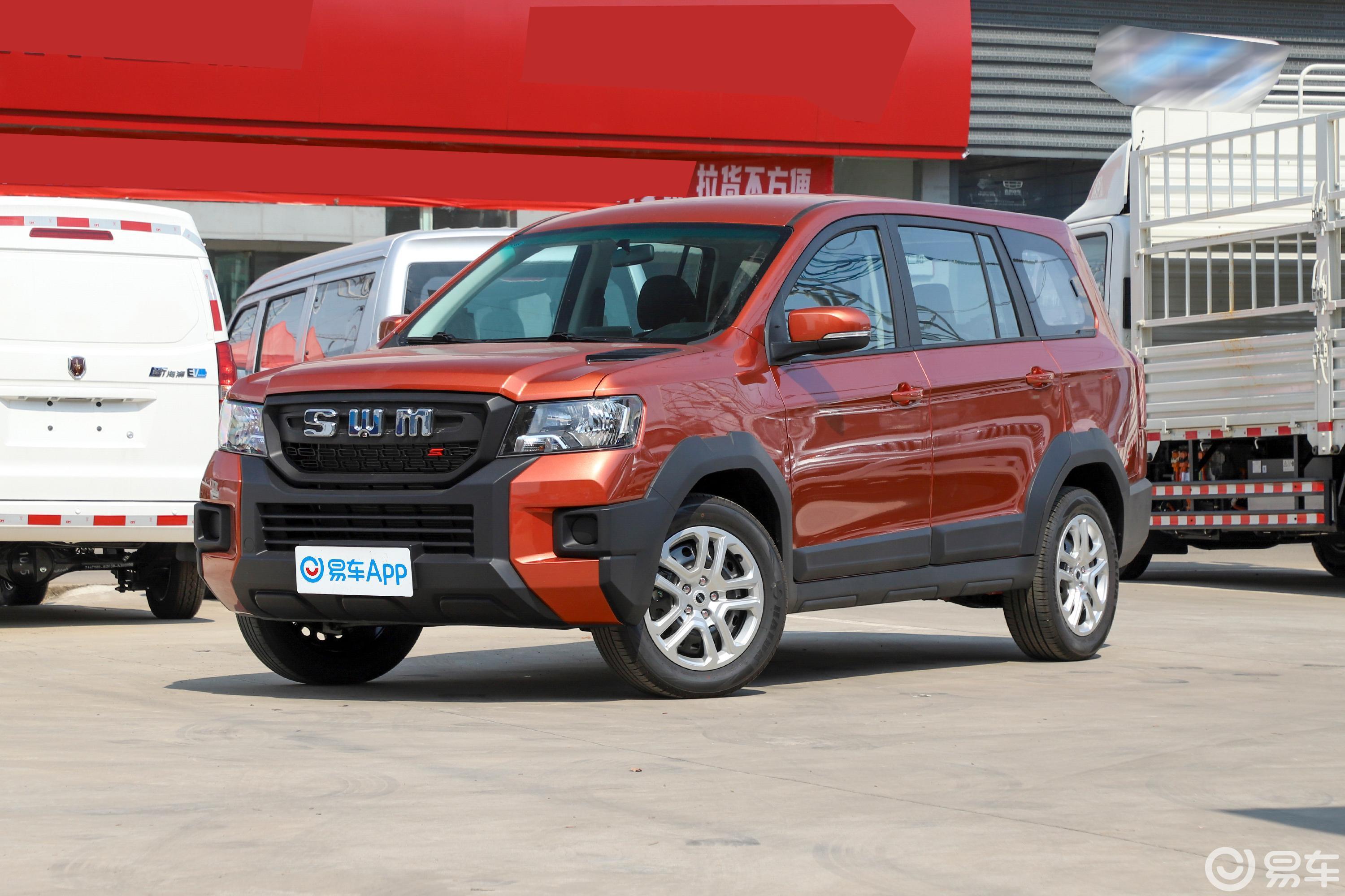 【SWM斯威大虎1.5L 精英型 7座侧前45度车头向左水平图片-汽车图片大全】-易车