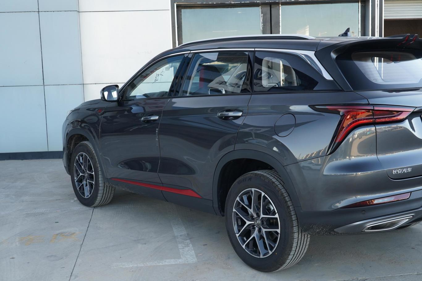 【长安CS75PLUS经典版 1.5T 先锋型外观细节图片-汽车图片大全】-易车