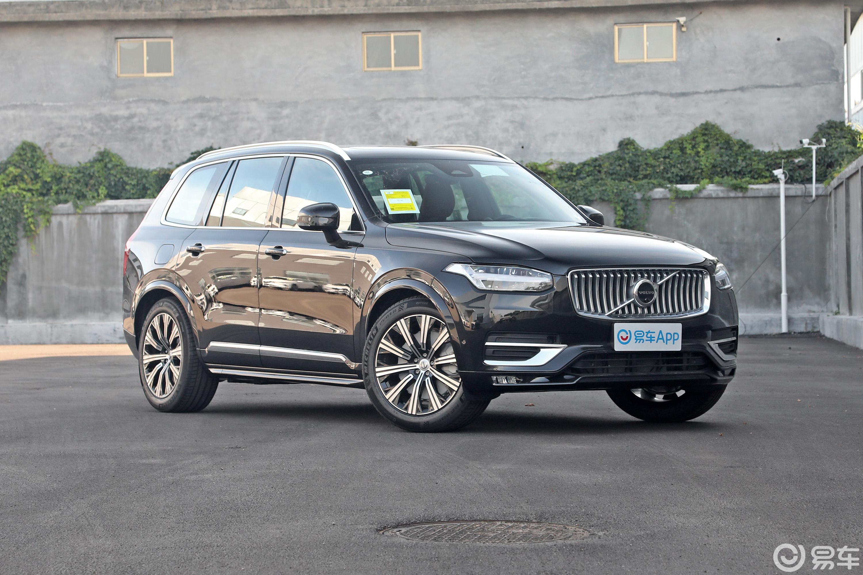 【沃尔沃XC90B6 智雅豪华版 7座侧前45度车头向右水平图片-汽车图片大全】-易车
